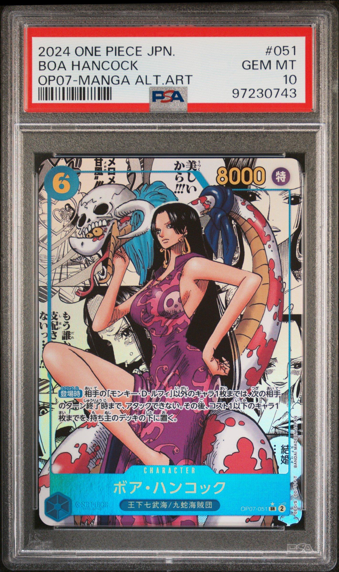 2024 One Piece Japanese 500 Years In The Future 051 Boa Hancock Manga Alternate Art PSA 10 ...