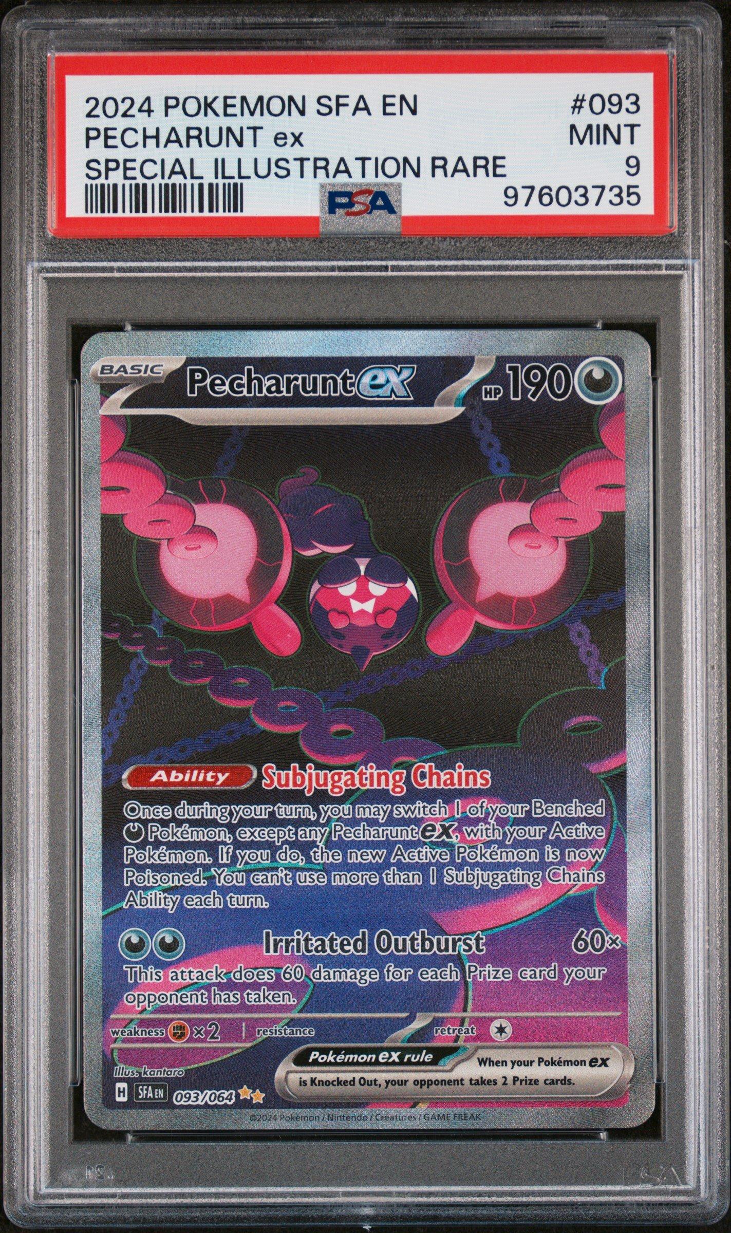 2024 Pokemon Sfa En-shrouded Fable 093 Pecharunt Ex Special ...