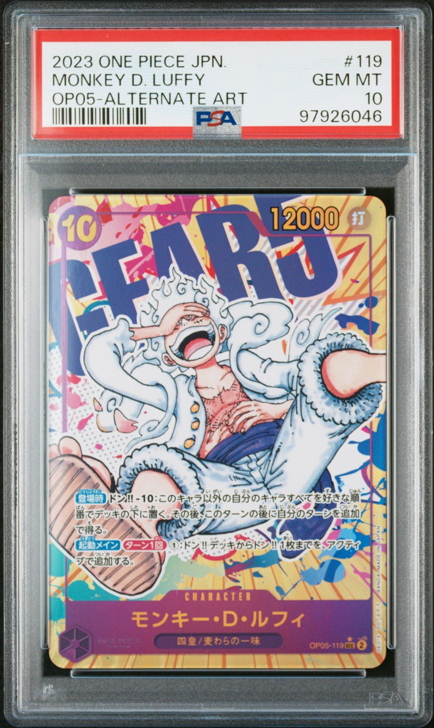 2023 One Piece Japanese Op05-awakening Of The New Era 119 Monkey D. Luffy Alternate Art PSA 10 ...