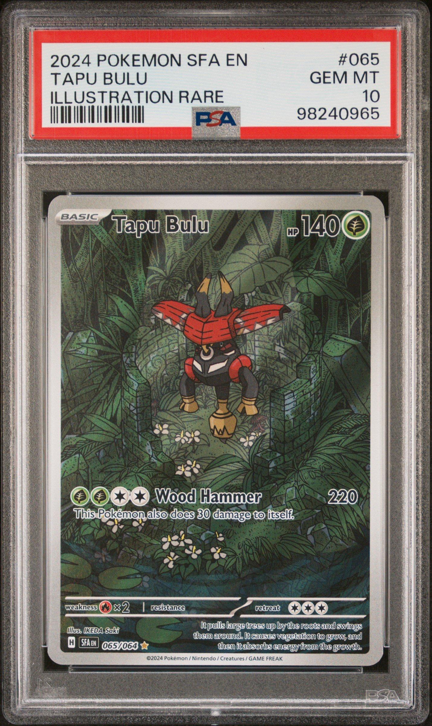 2024 Pokemon Sfa En-shrouded Fable 065 Tapu Bulu Illustration Rare PSA ...