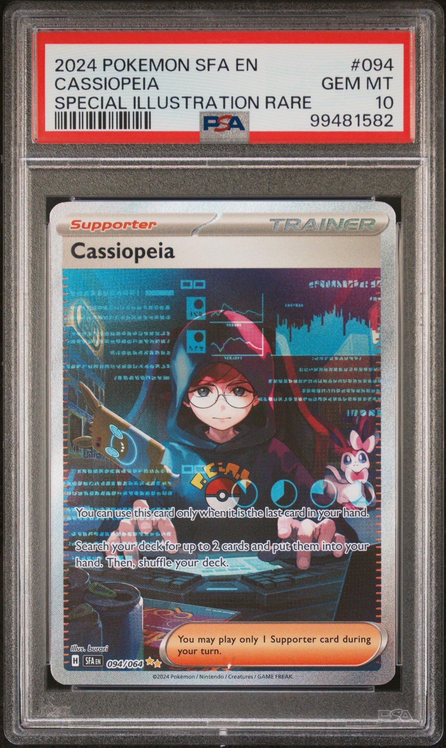 2024 Pokemon Sfa En-shrouded Fable 094 Cassiopeia Special Illustration ...
