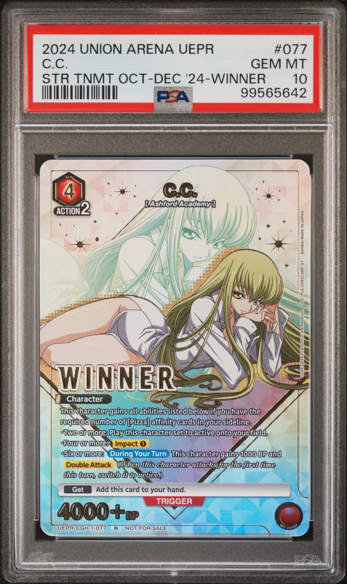 2024 Union Arena Uepr-promos 077 C.c. Store Tournament October-december ...