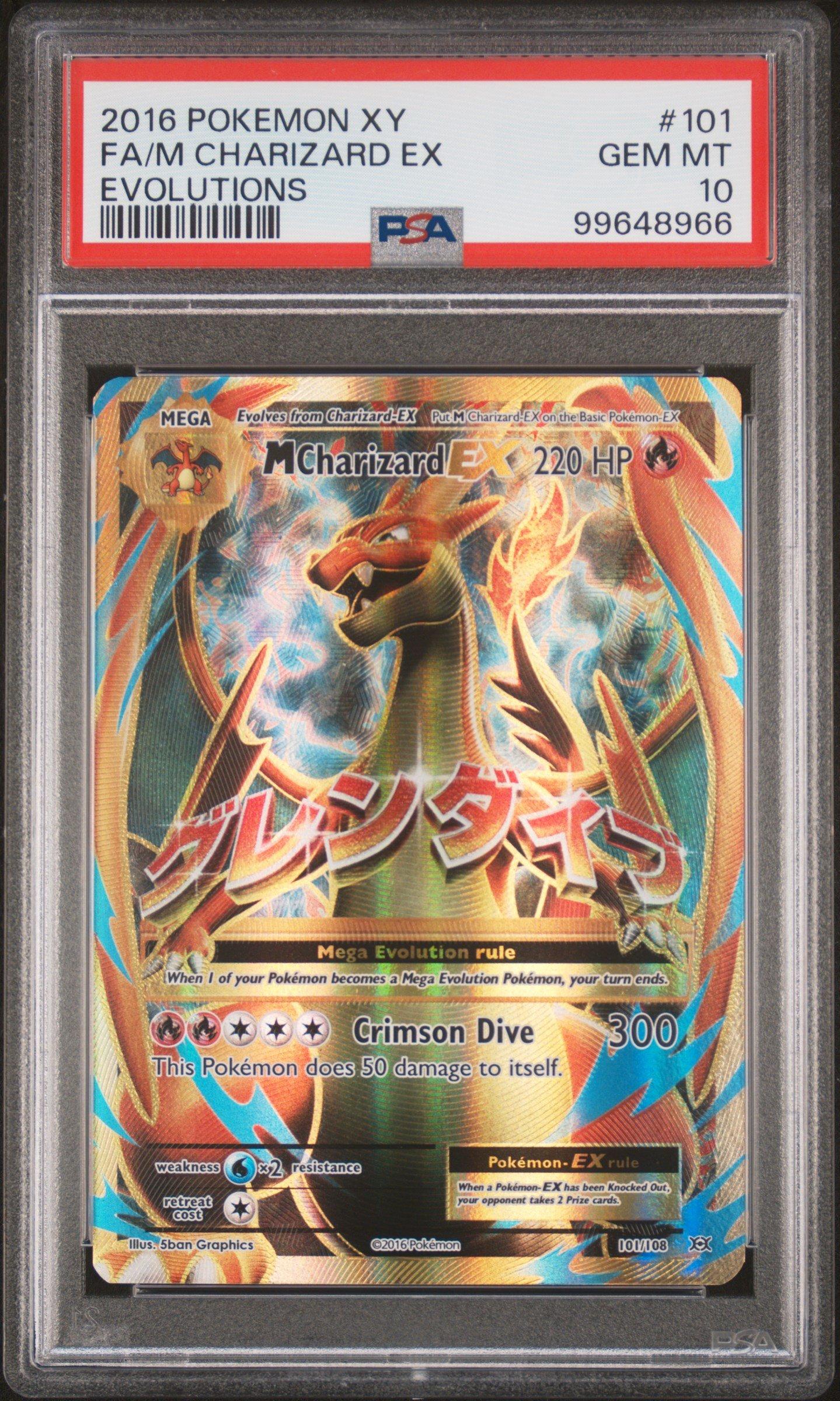 2016 Pokemon Xy Evolutions 101 Full Art/m Charizard Ex PSA 10 | GameStop