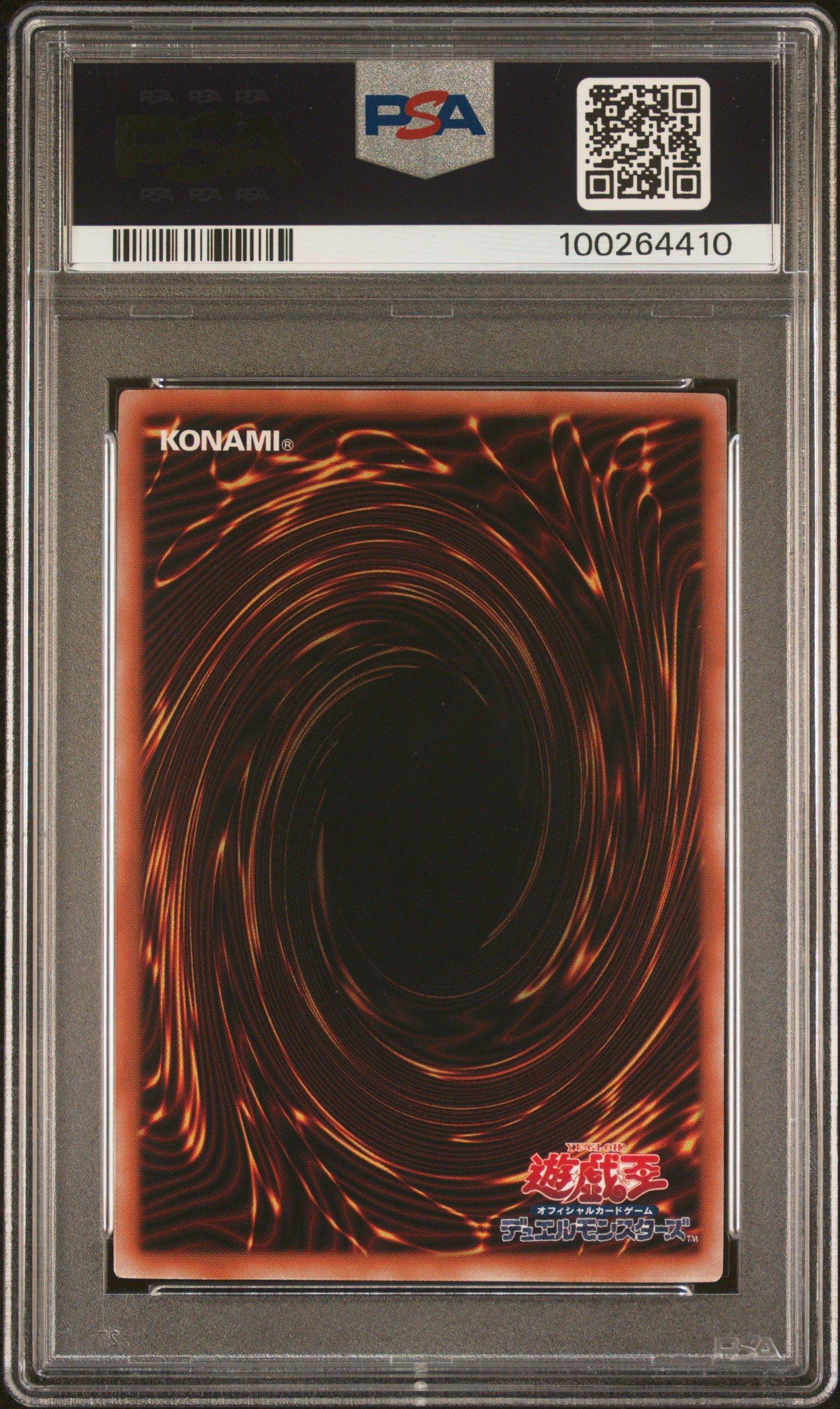 2024 Yu-gi-oh! Japanese Qccu-quarter Century Chronicle Side:unity Jp001 Dark Magician Ultimate ...