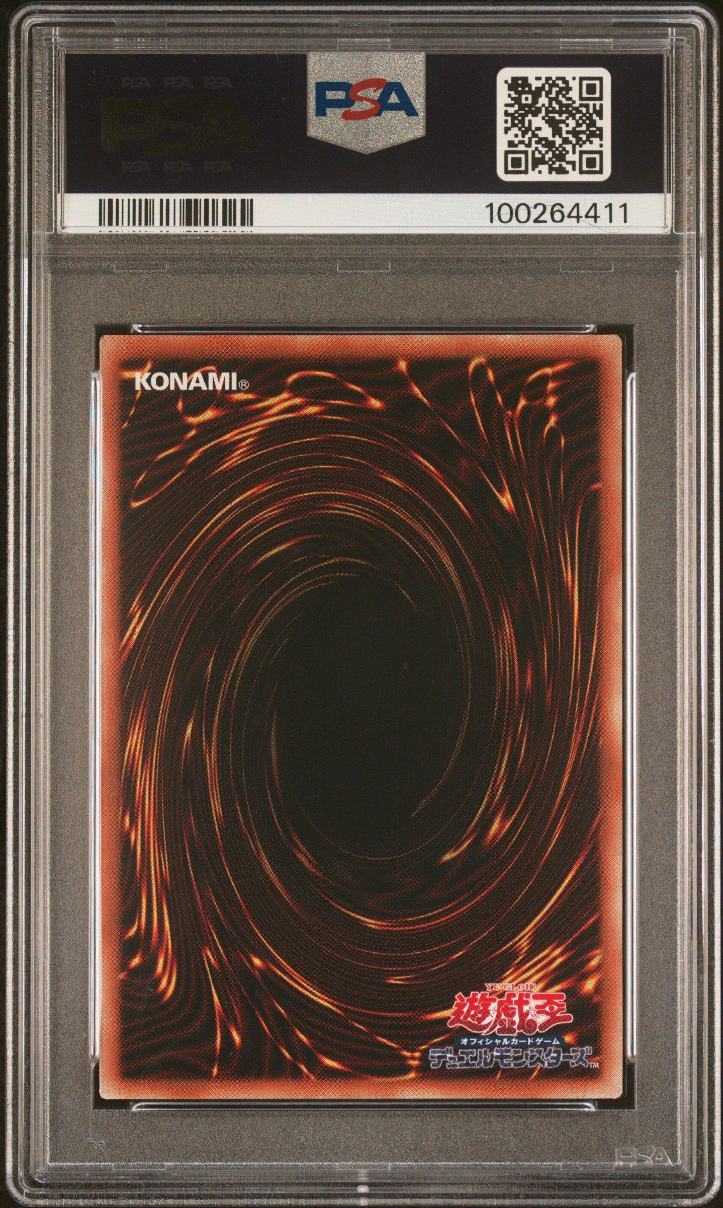 2024 Yu-gi-oh! Japanese Qccu-quarter Century Chronicle Side:unity Jp002 Dark Magician Girl ...