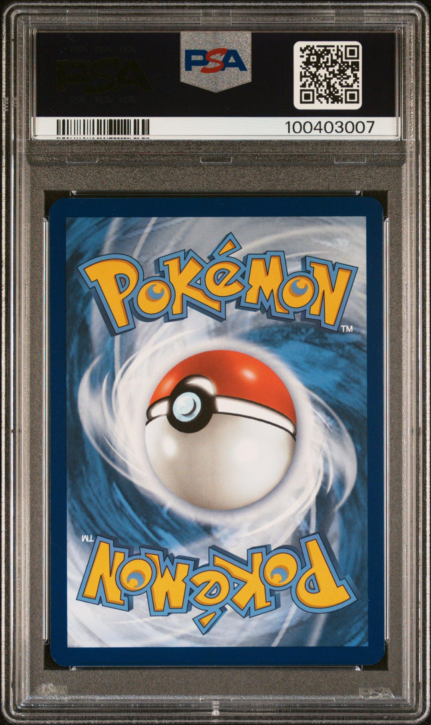 2023 Pokemon Svp En-sv Black Star Promo 047 Charmander 151 Poster ...