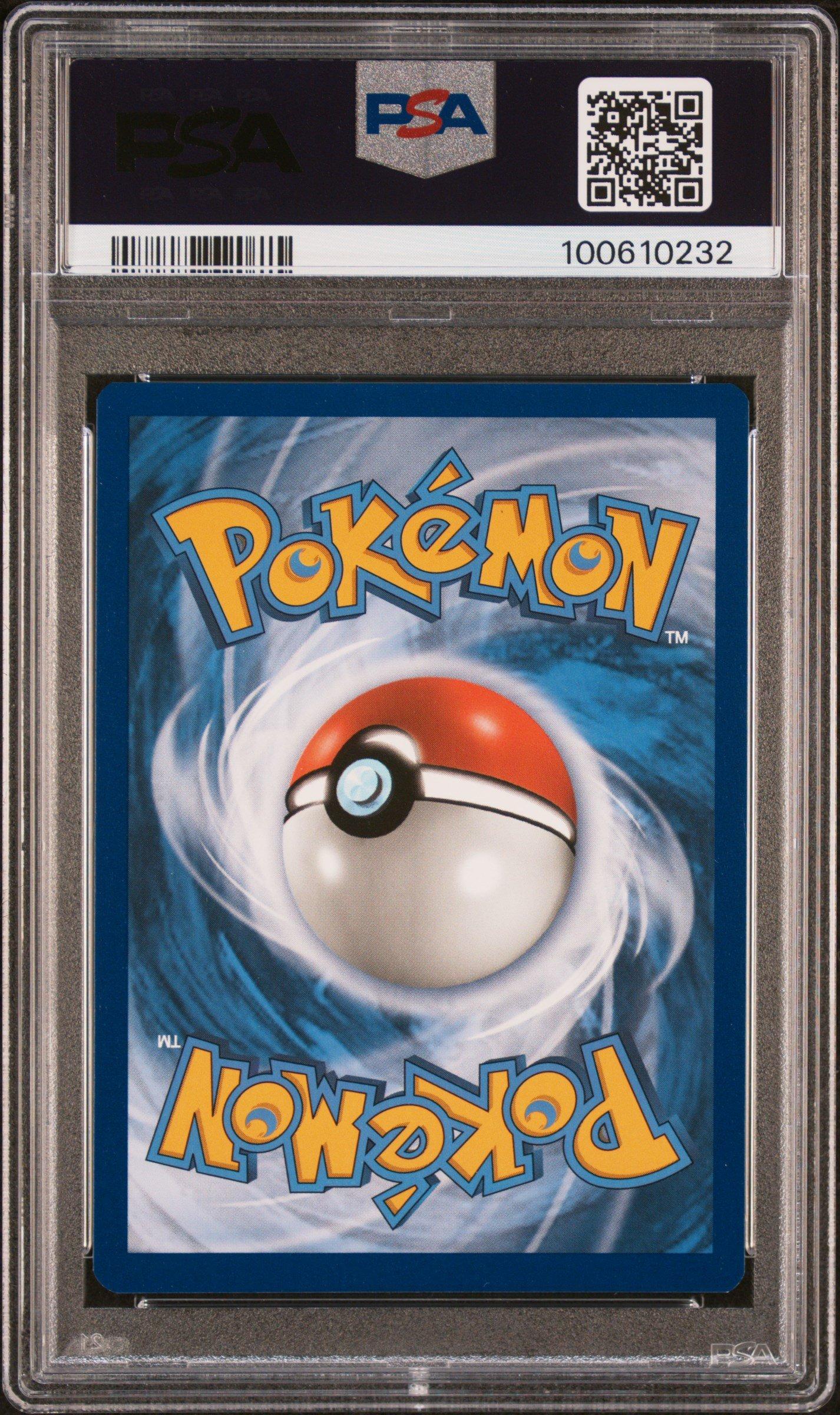 2019 Pokemon Sun & Moon Cosmic Eclipse 156 Arceus & Dialga & Palkia Gx PSA 8 | GameStop