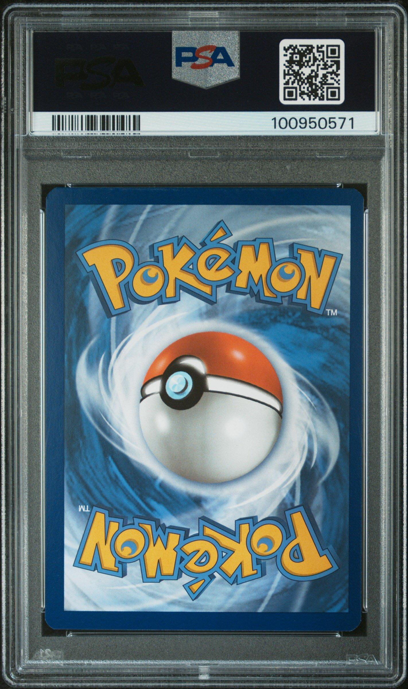 2023 Pokemon Obf En-obsidian Flames 199 Ninetales Illustration Rare PSA ...