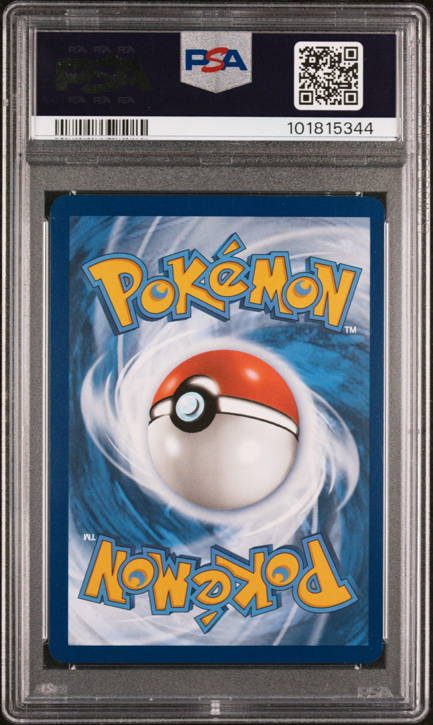 2024 Pokemon Twm En-twilight Masquerade 220 Perrin Special Illustration ...