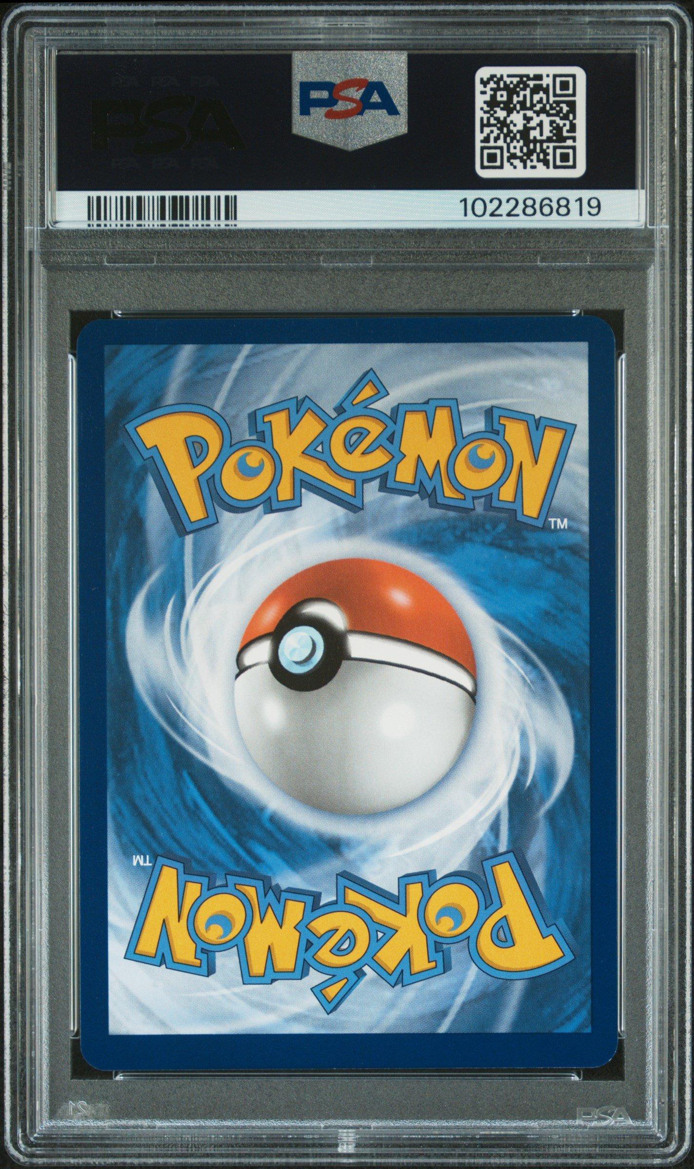 2024 Pokemon Scr En-stellar Crown 143 Bulbasaur Illustration Rare PSA 8 ...