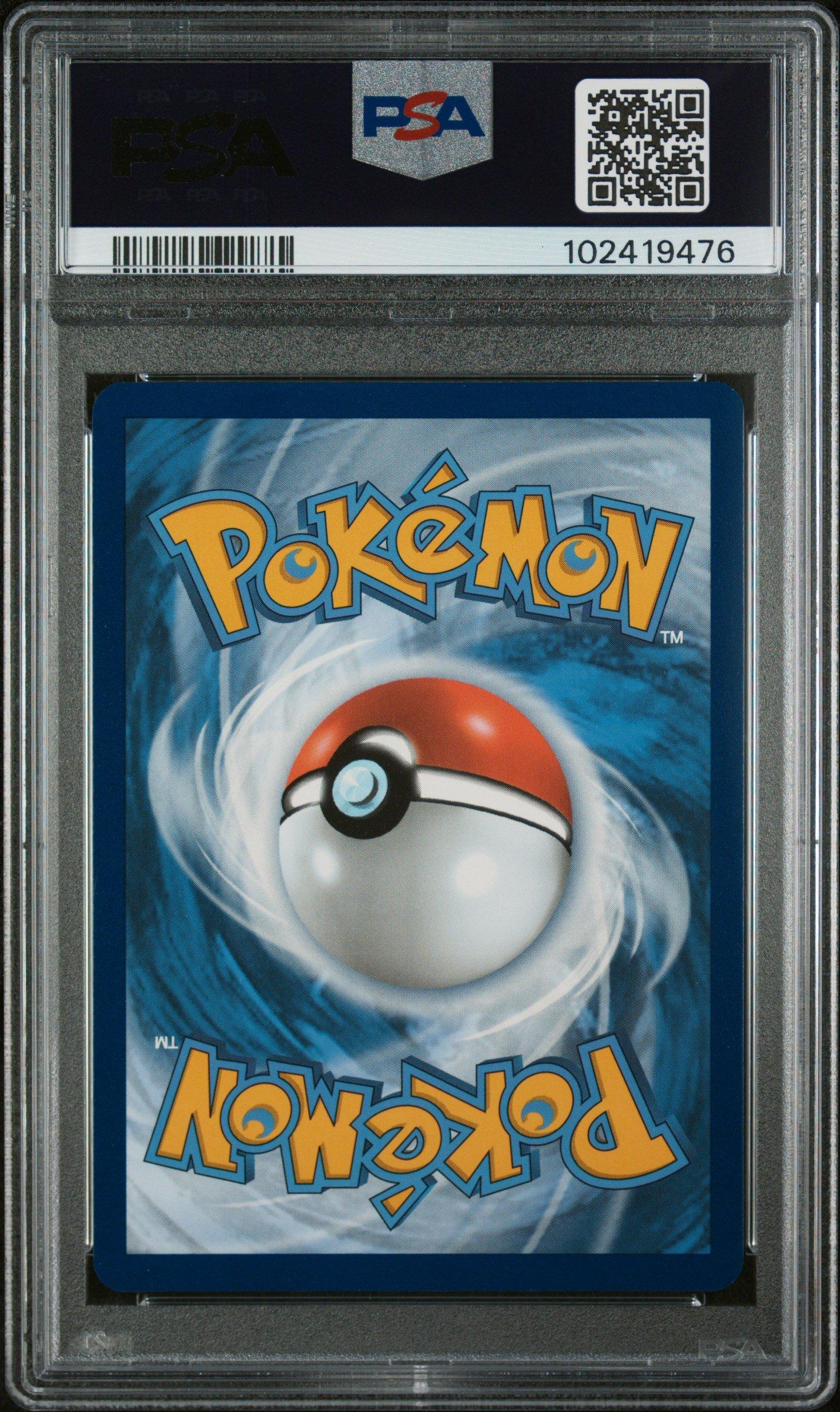 2023 Pokemon Svp En-sv Black Star Promo 047 Charmander 151 Poster ...