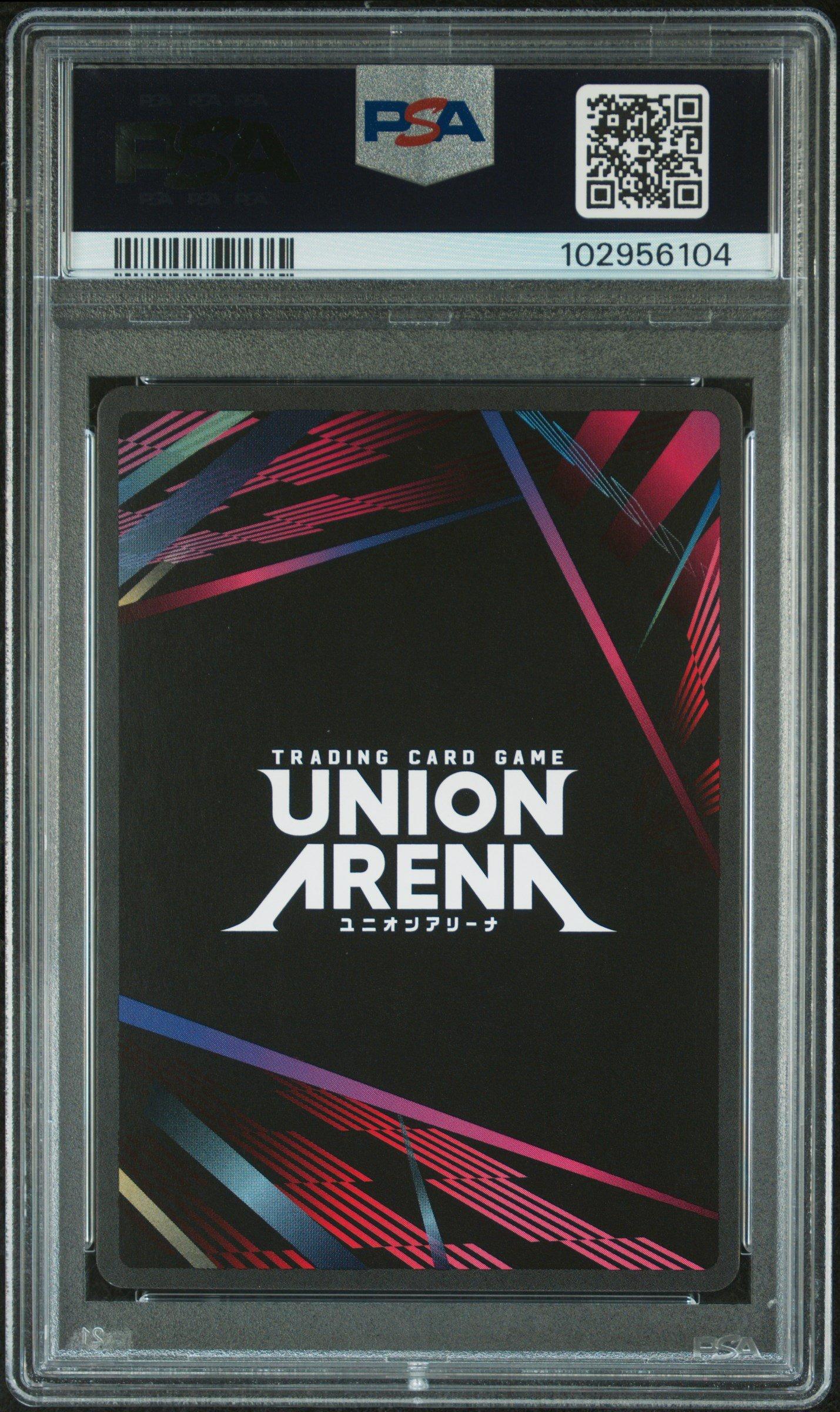 2024 Union Arena Uepr-promos 077 C.c. Store Tournament October-december ...