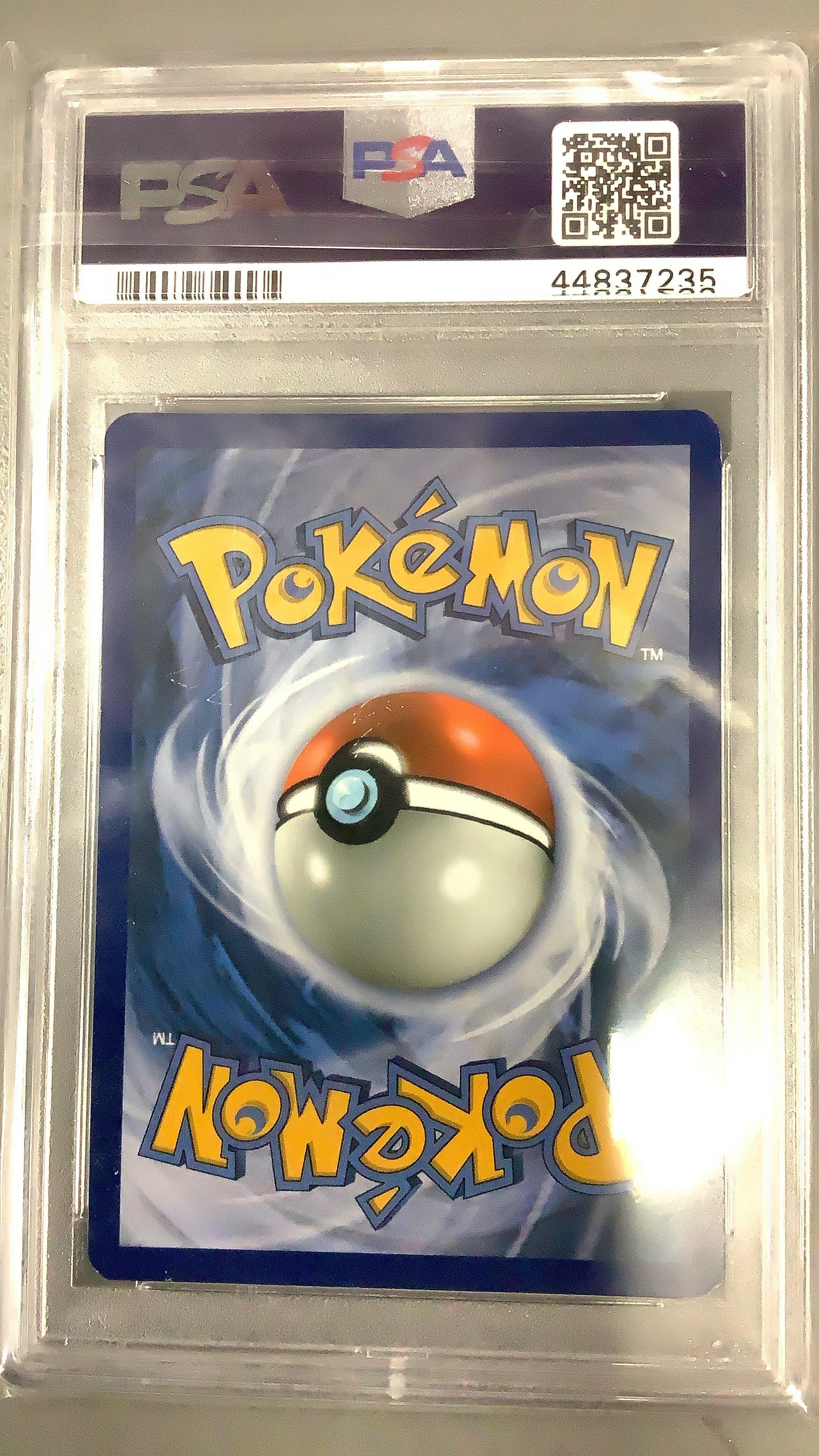 2017 Pokemon Sm Black Star Promo Sm70 Shining Ho-oh-holo Shining ...