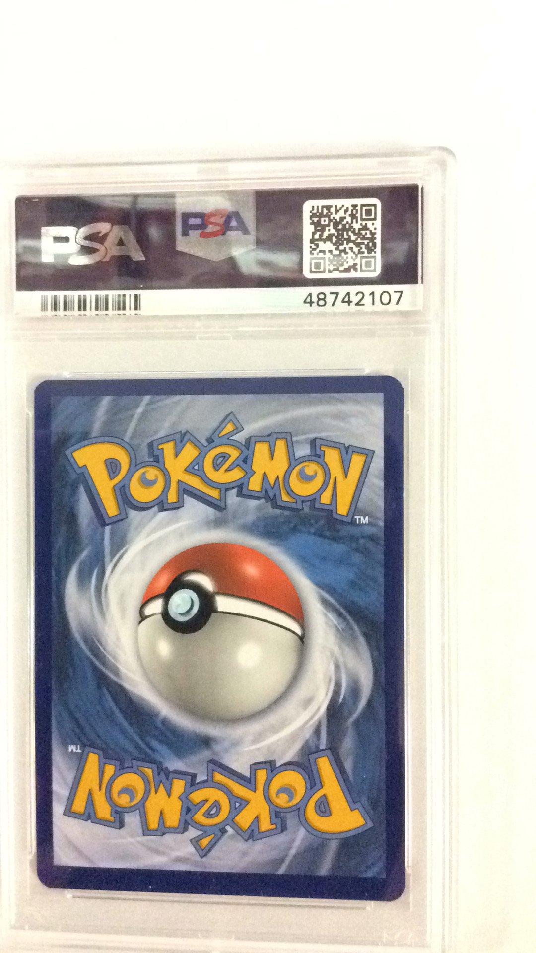 2019 Pokemon Sun & Moon Unbroken Bonds 219 Full Art/dedenne Gx Secret ...