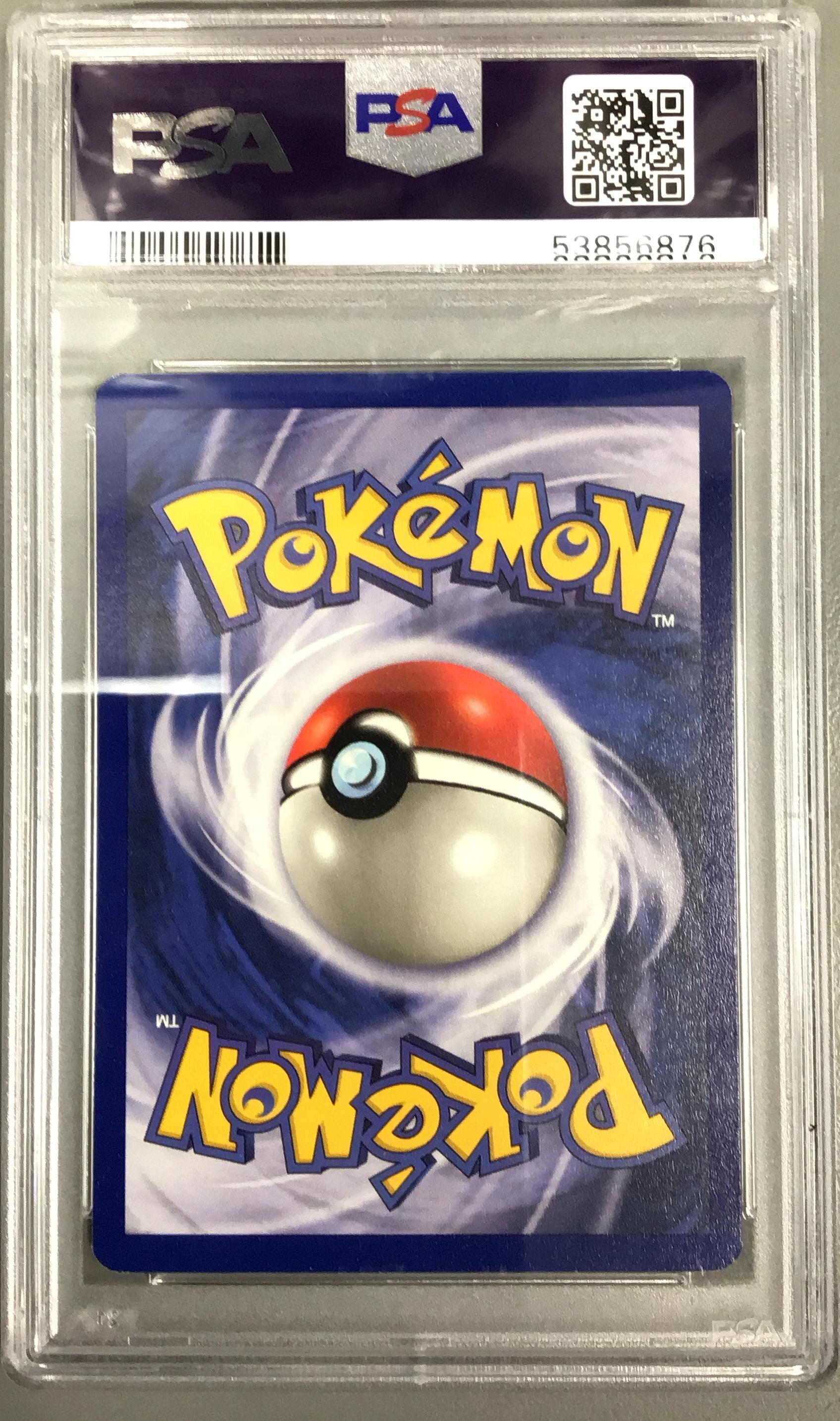 1999 Pokemon Game 75 Lass PSA 9 | GameStop