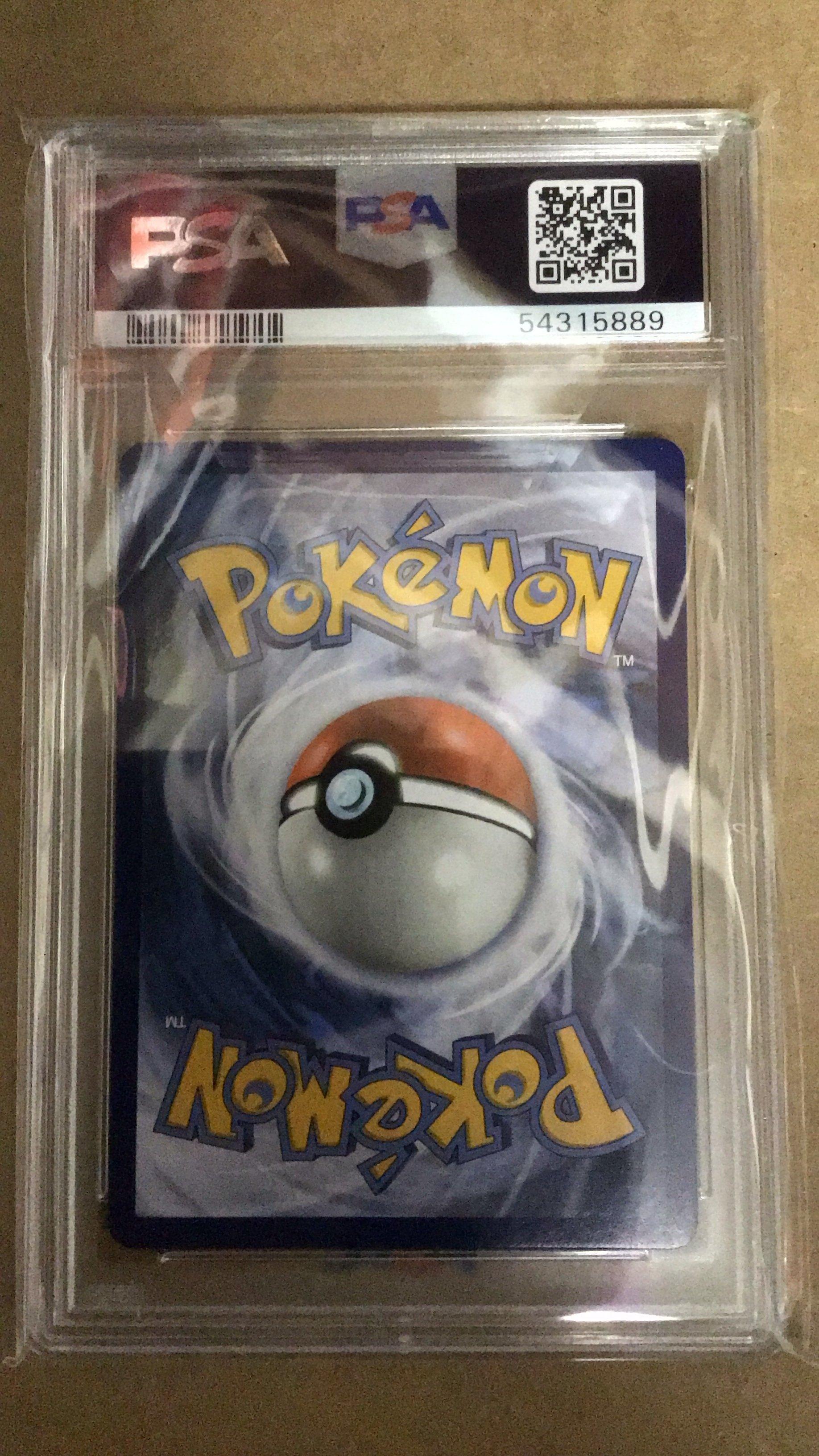 2018 Pokemon Sun & Moon Ultra Prism 150 Full Art/lana PSA 9 | GameStop