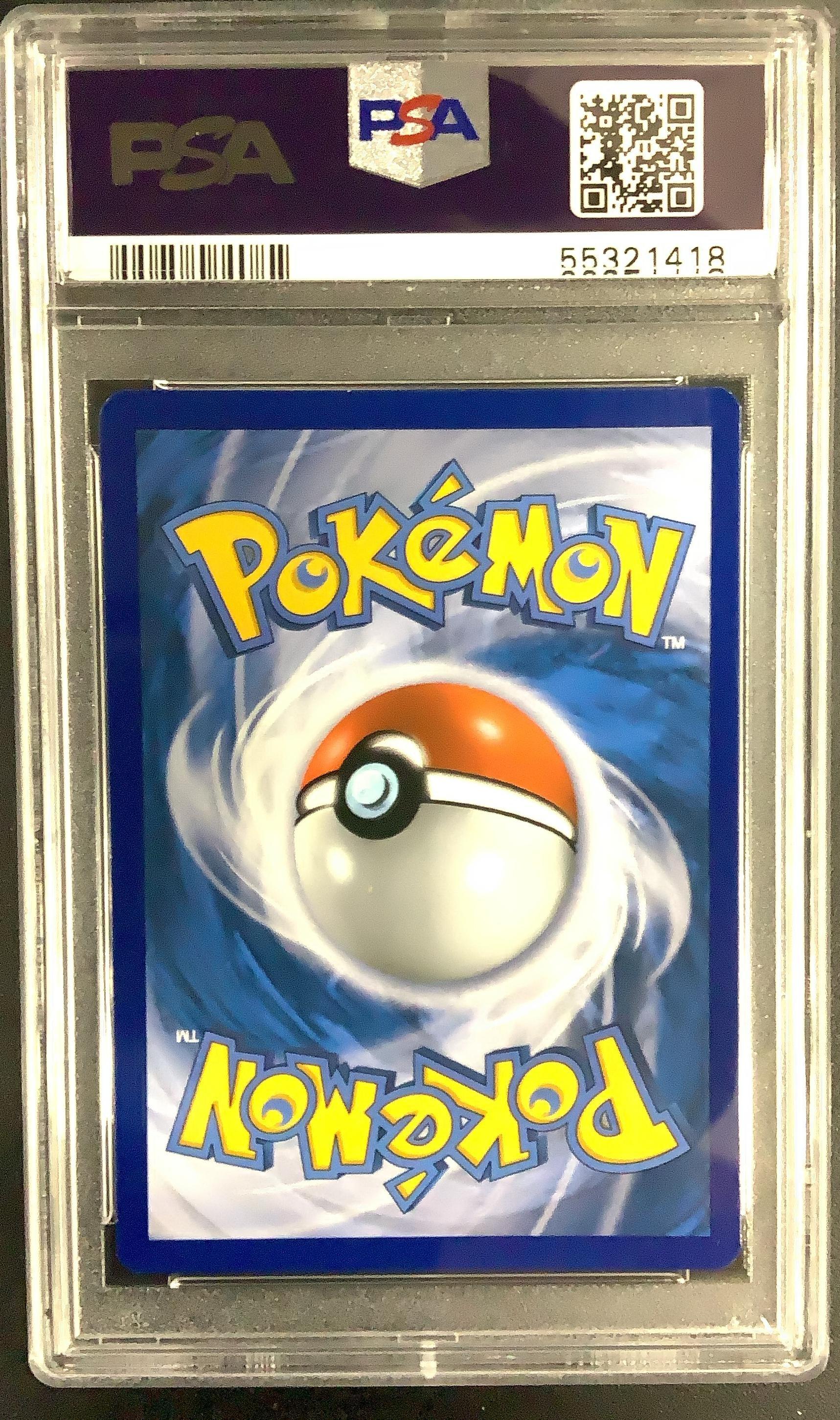 2015 Pokemon Xy Roaring Skies 100 Full Art/m Gallade Ex PSA 9 | GameStop