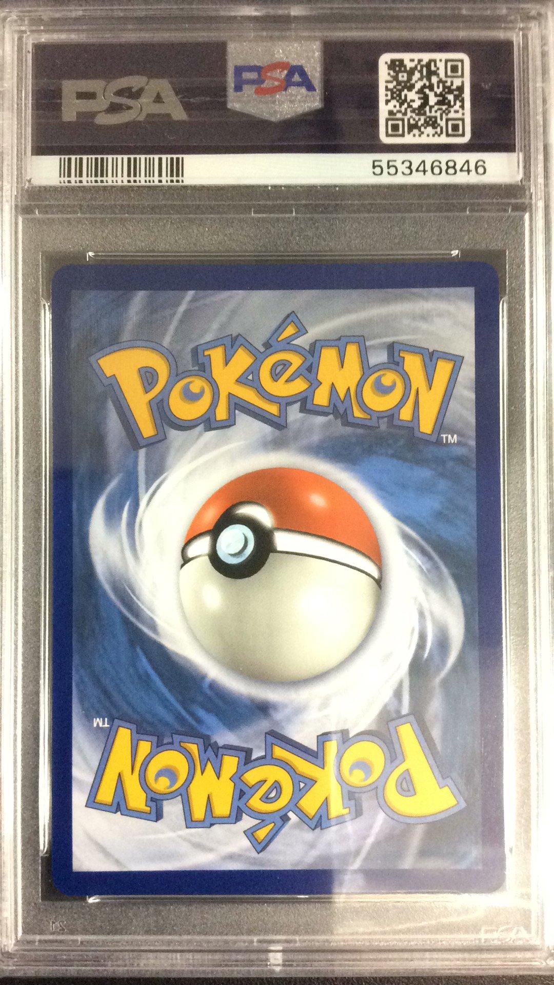 2020 Pokemon Swsh Black Star Promo 005 Full Art/meowth Vmax Meowth Vmax ...