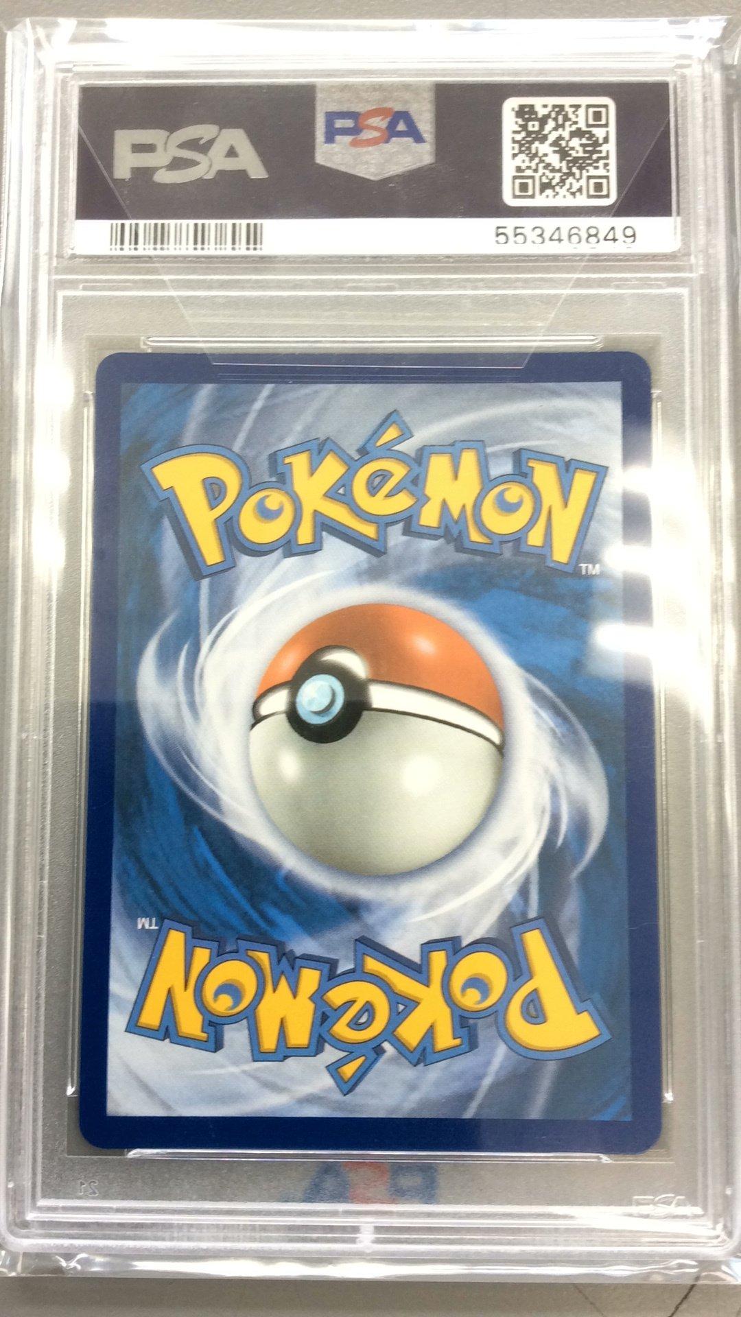 2020 Pokemon Swsh Black Star Promo 005 Full Art/meowth Vmax Meowth Vmax ...