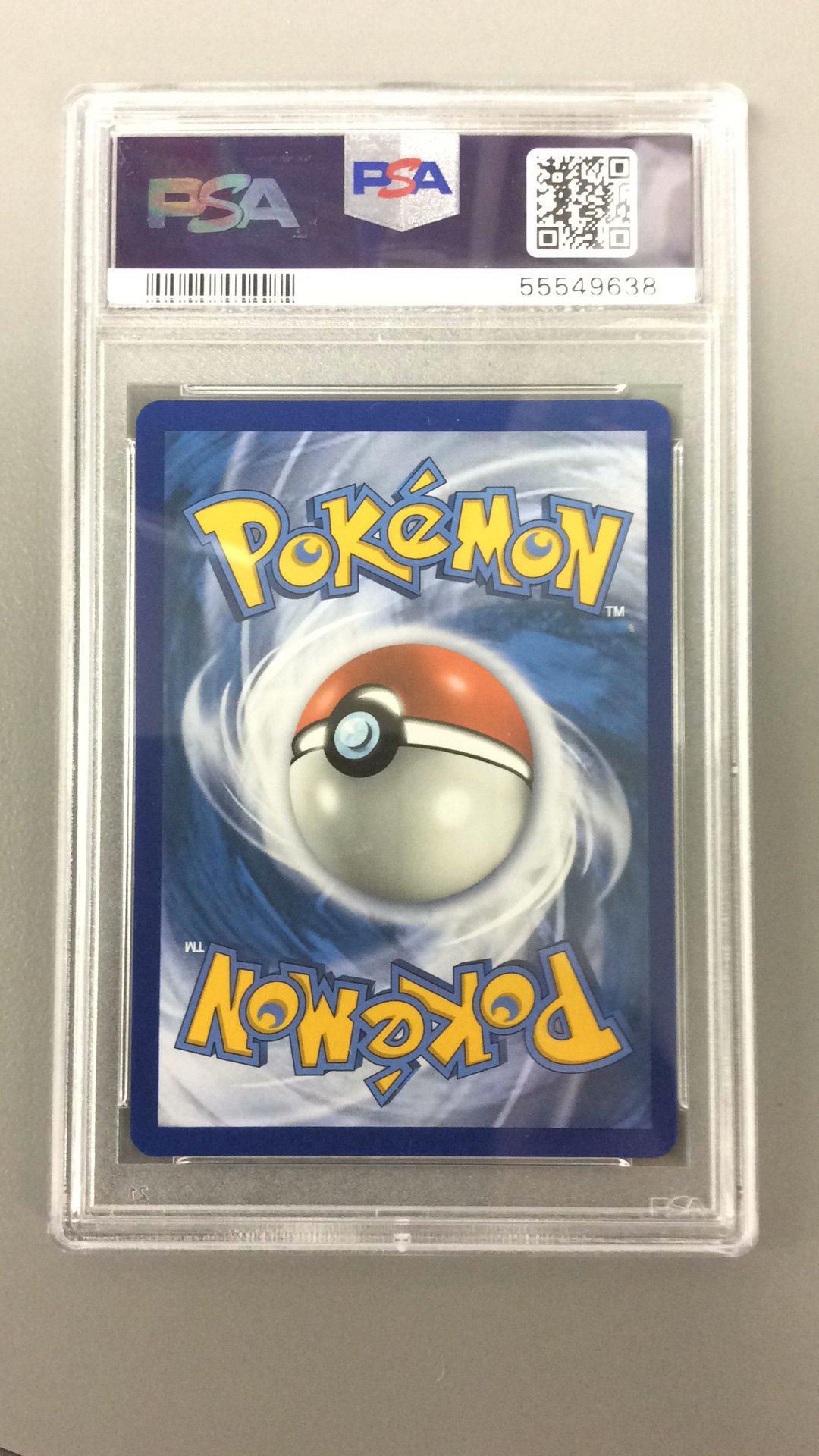 2020 Pokemon Sword & Shield 211 Full Art/zacian V Secret PSA 9 | GameStop