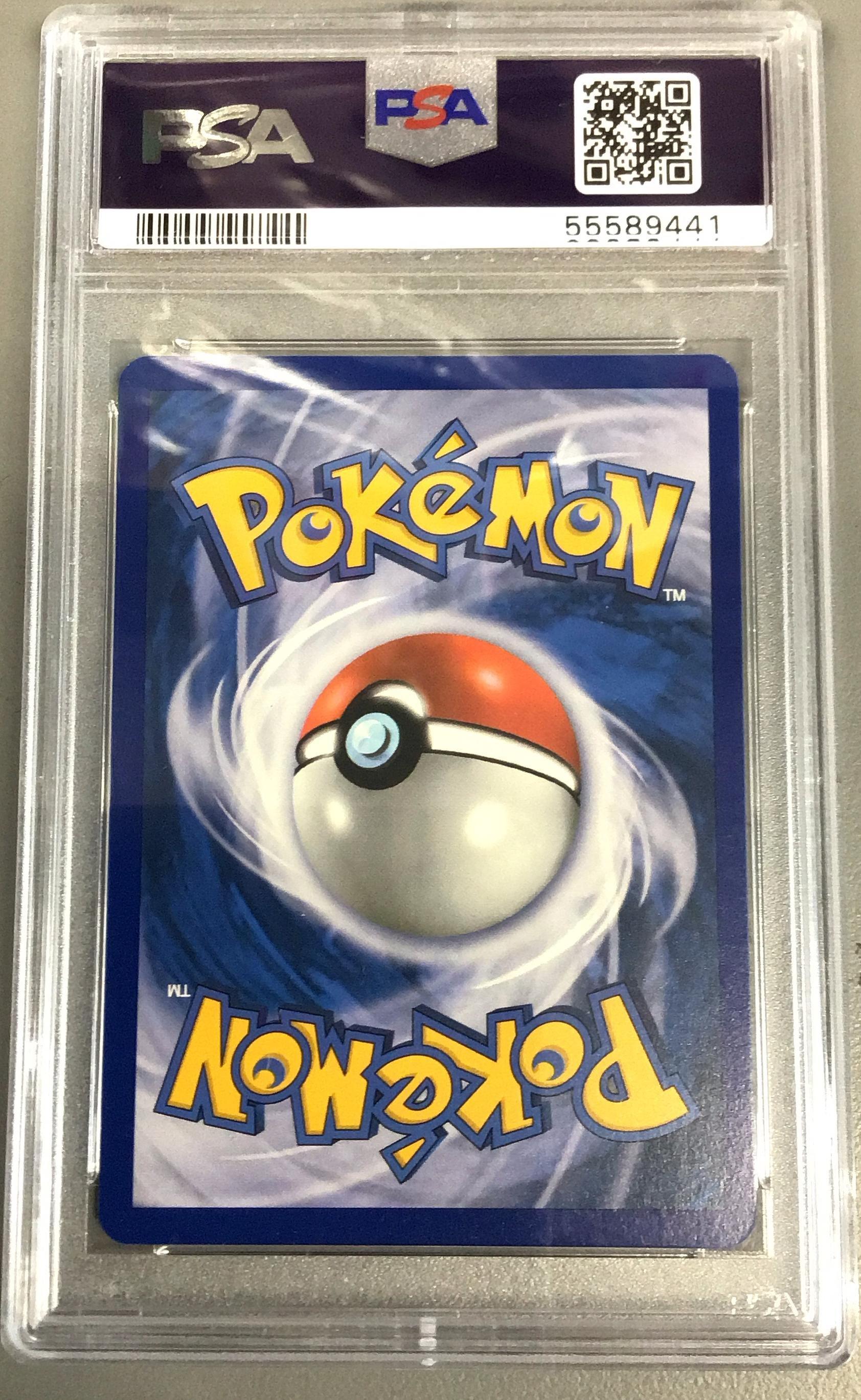 2009 Pokemon Platinum Supreme Victors 15 Arcanine G-holo Crosshatch ...