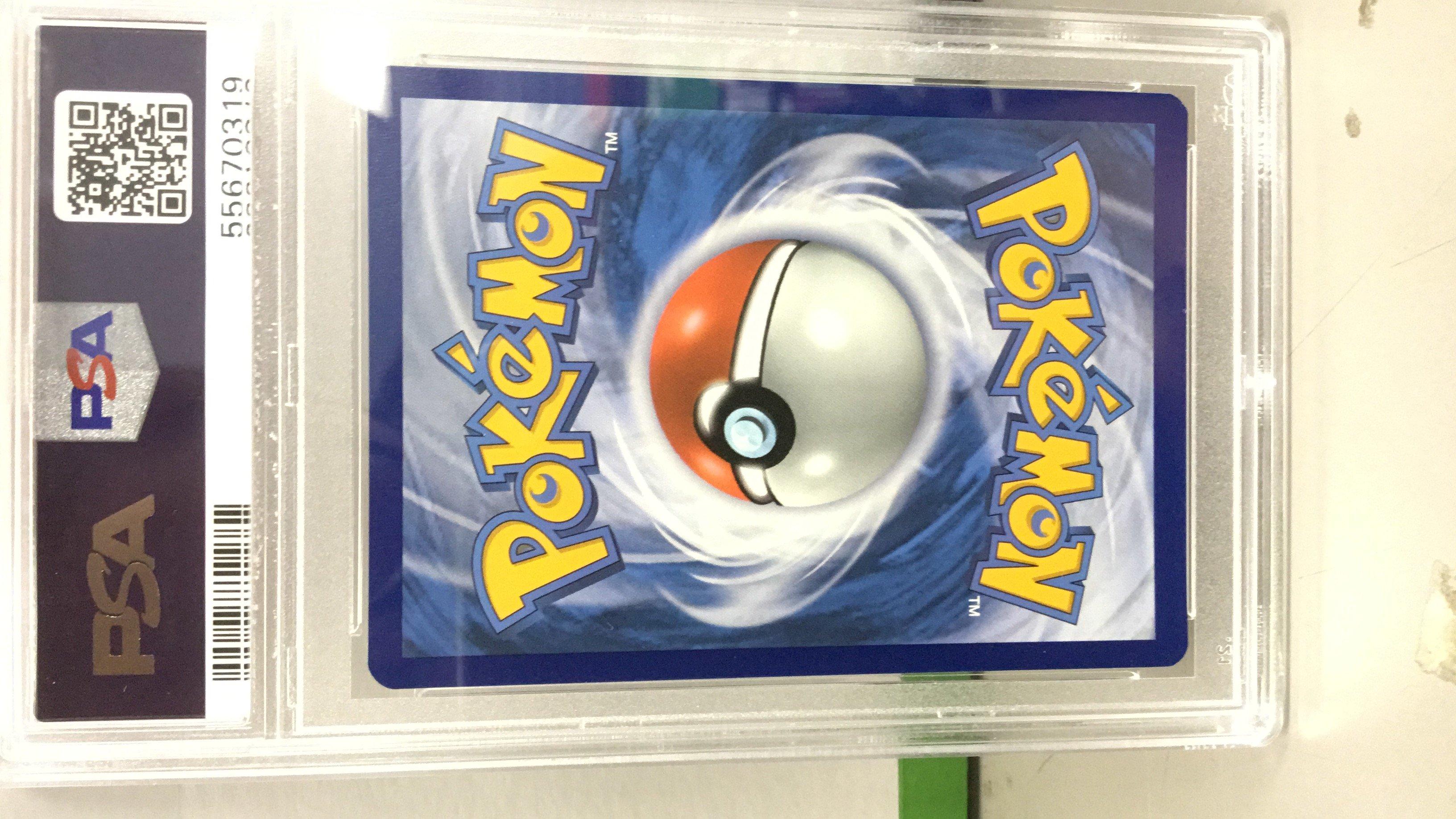 2020 Pokemon Sword & Shield Champion's Path 032 Grapploct V PSA 9 | GameStop