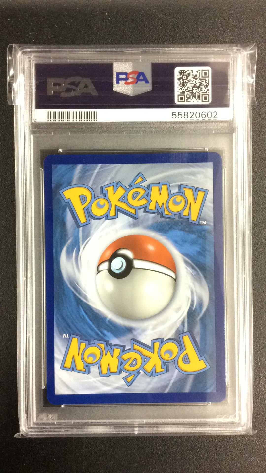 2020 Pokemon Swsh Black Star Promo 050 Charizard V Champion's Path ...