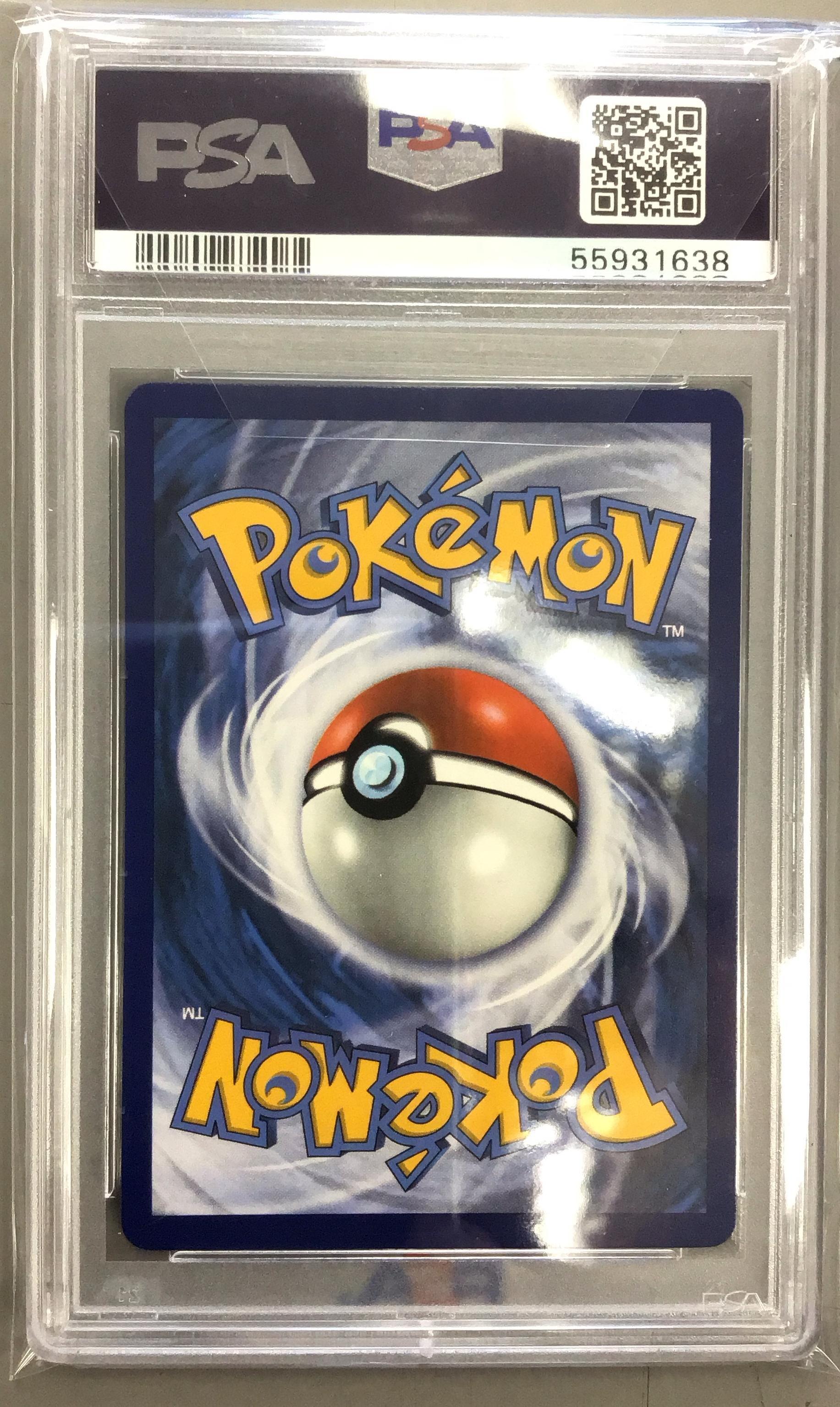 2020 Pokemon Sword & Shield Rebel Clash 200 Full Art/boss's Orders ...