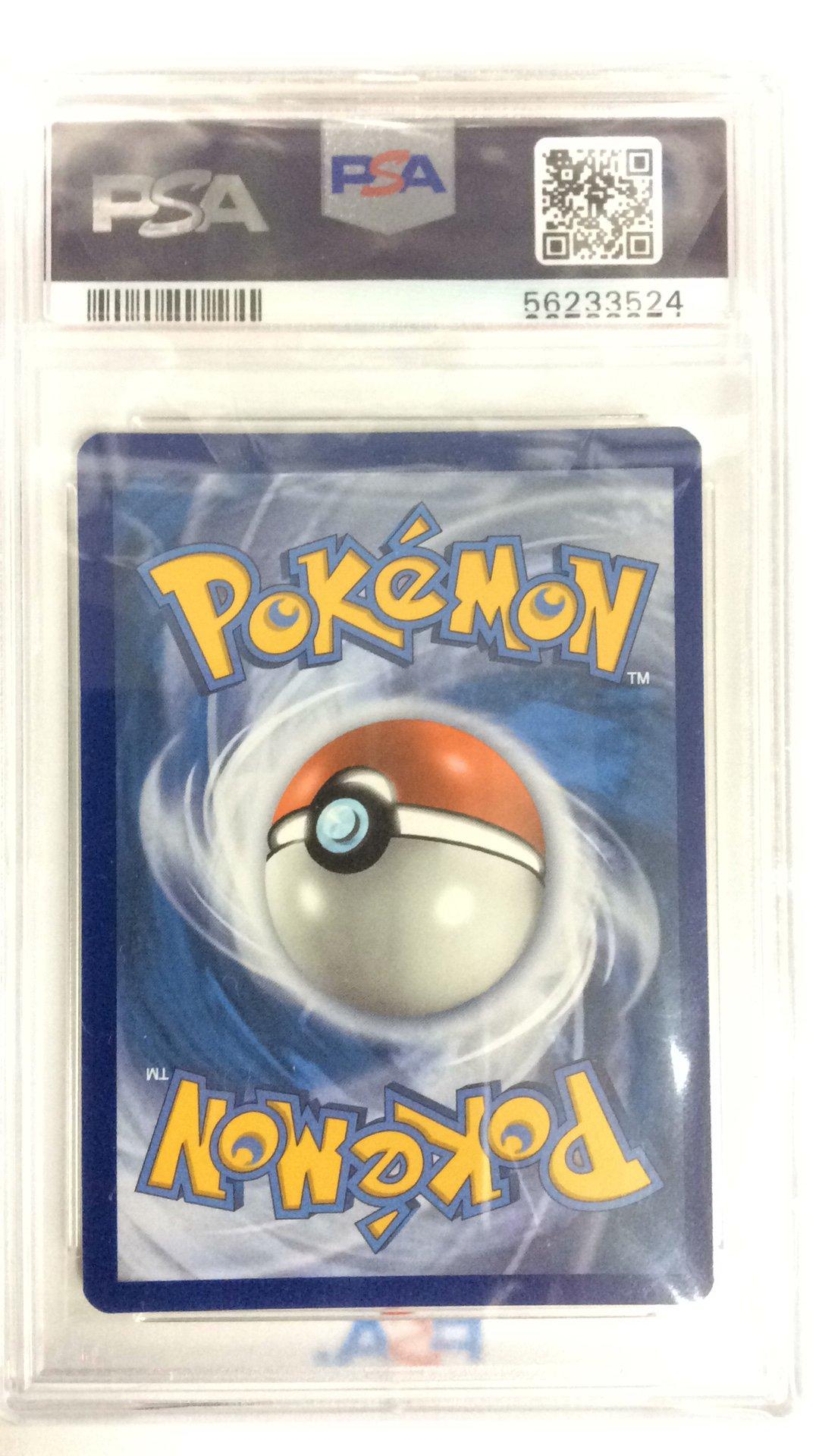 2020 Pokemon Sword & Shield Vivid Voltage 025 Charizard-holo Cracked ...