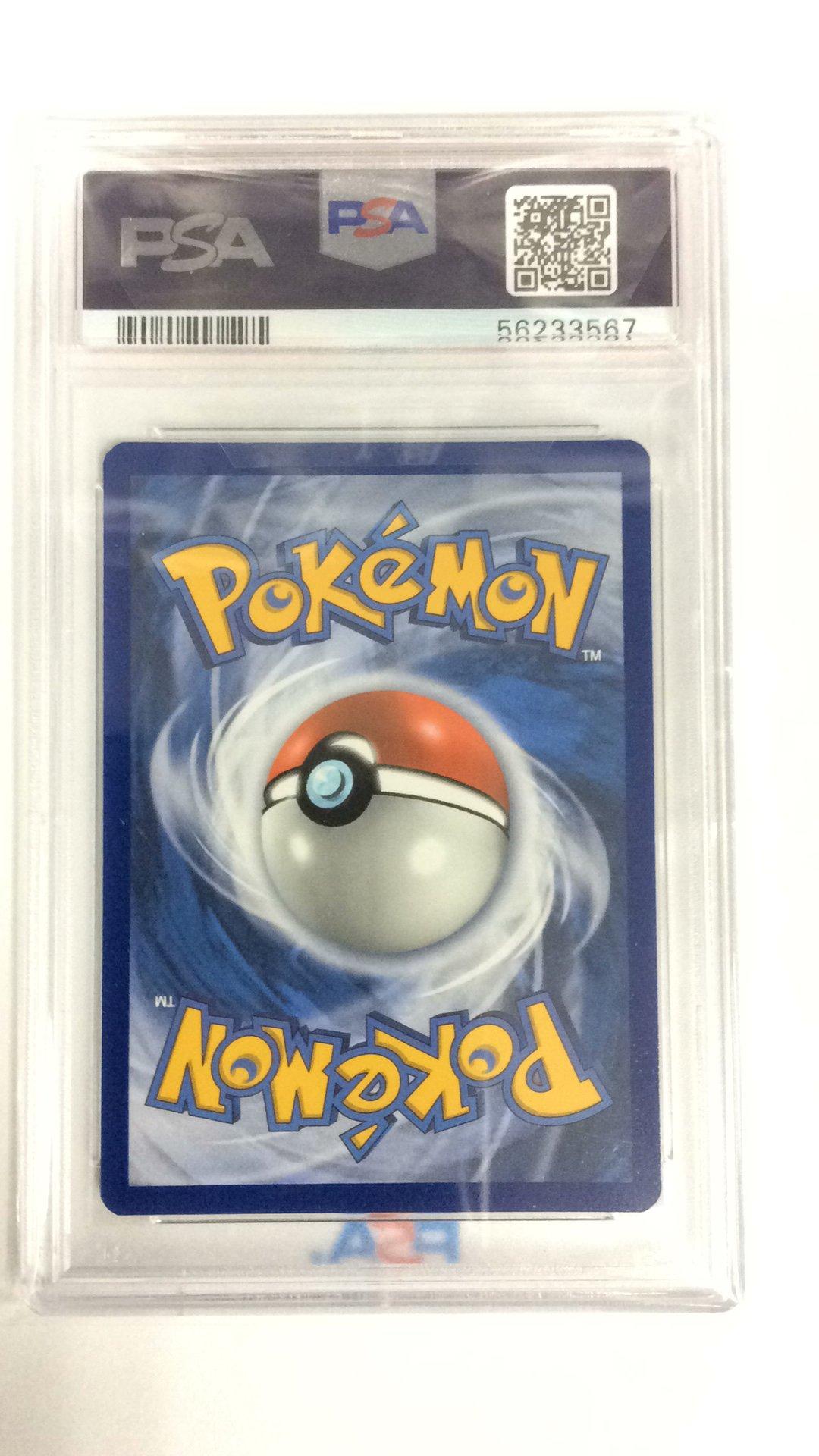 2020 Pokemon Sword & Shield Champion's Path 017 Full Art/gardevoir Vmax ...