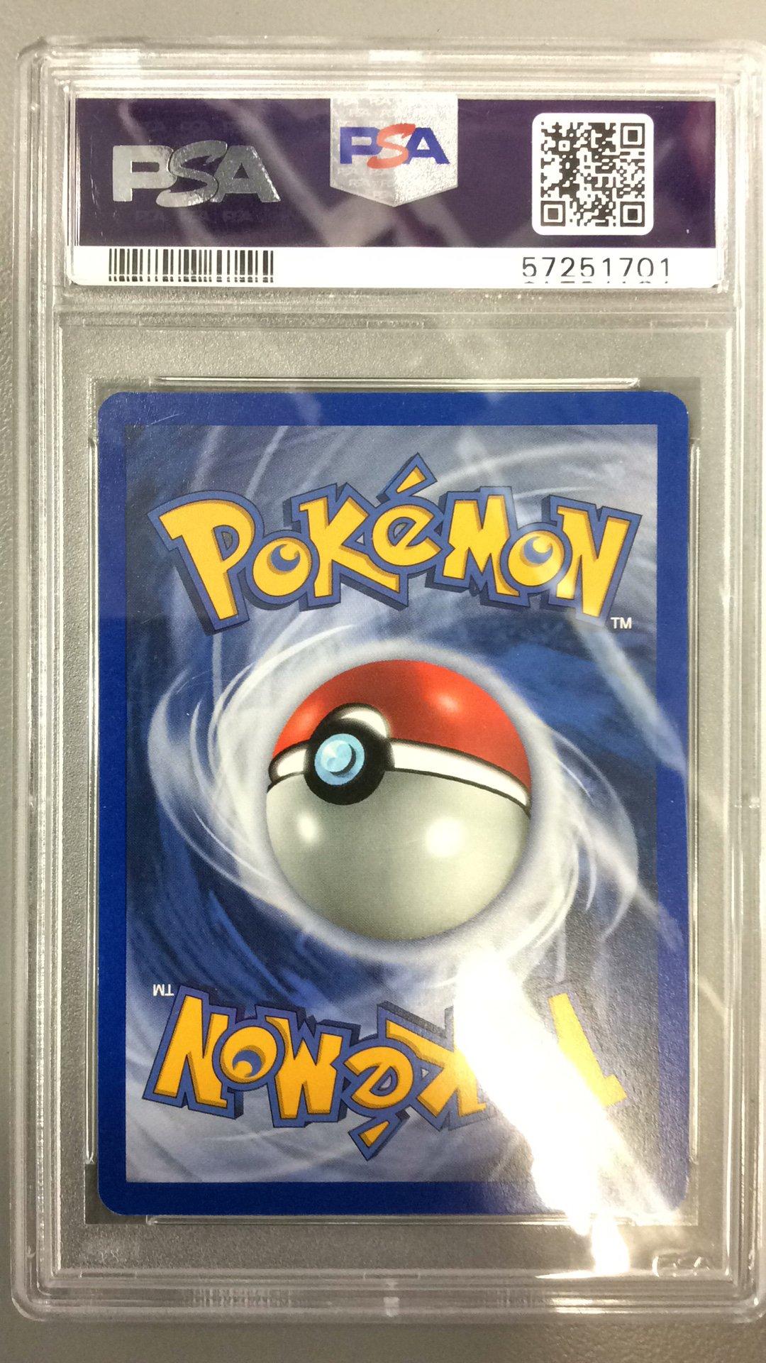 2001 Pokemon Promo Black Star 30 Togepi Pokemon League PSA 10 | GameStop