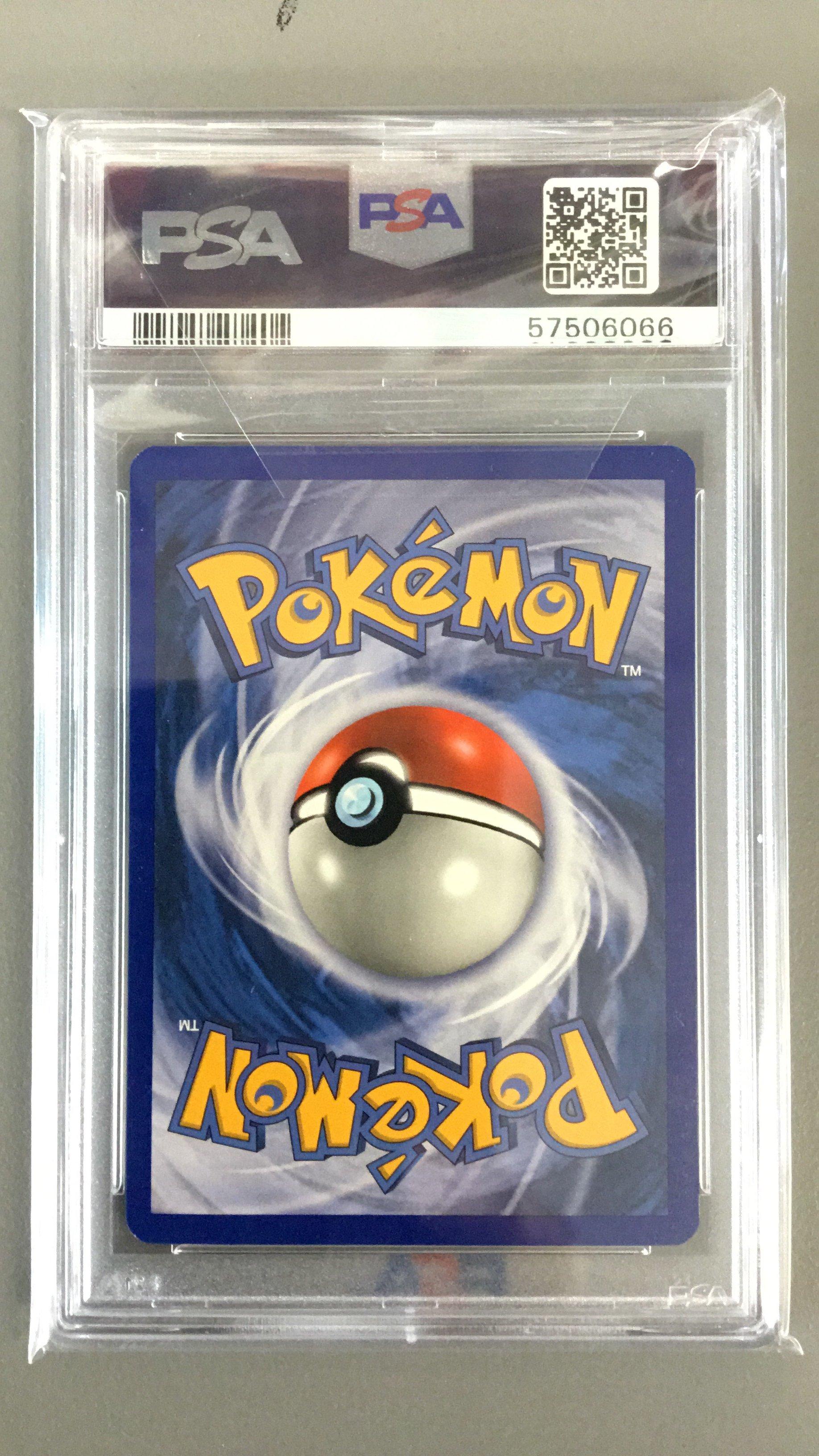 2005 Pokemon Ex Deoxys 17 Deoxys PSA 9 | GameStop