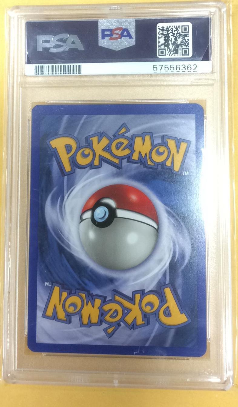 2002 Pokemon Neo Destiny 36 Dark Haunter 1st Edition PSA 10 | GameStop