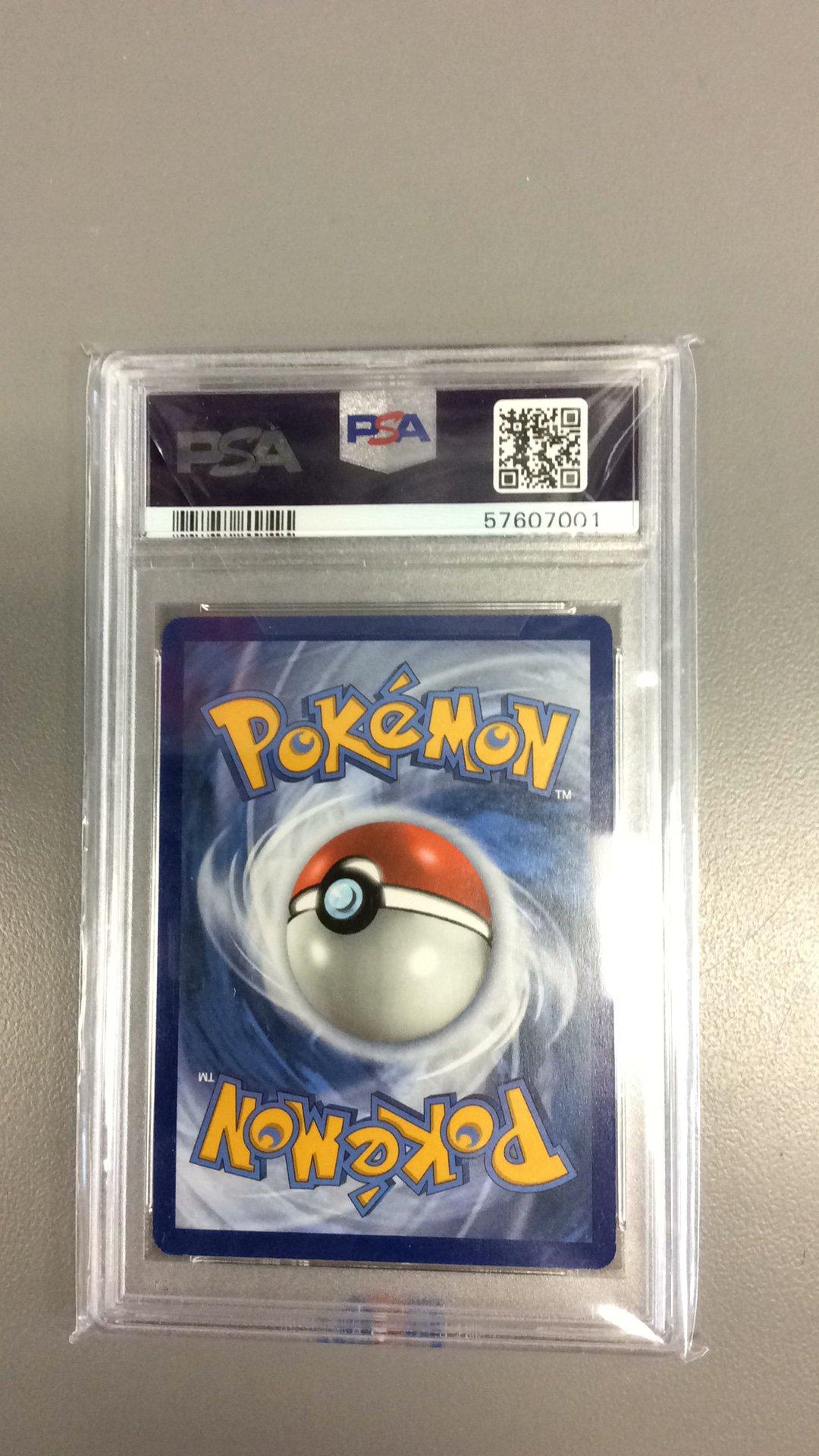 2020 Pokemon Swsh Black Star Promo 050 Charizard V Champion's Path ...