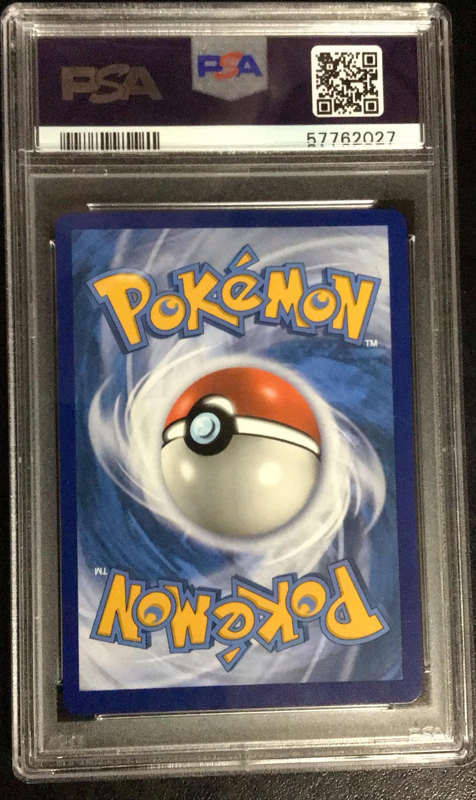 2020 Pokemon Sword & Shield Vivid Voltage 200 Full Art/cape Of ...