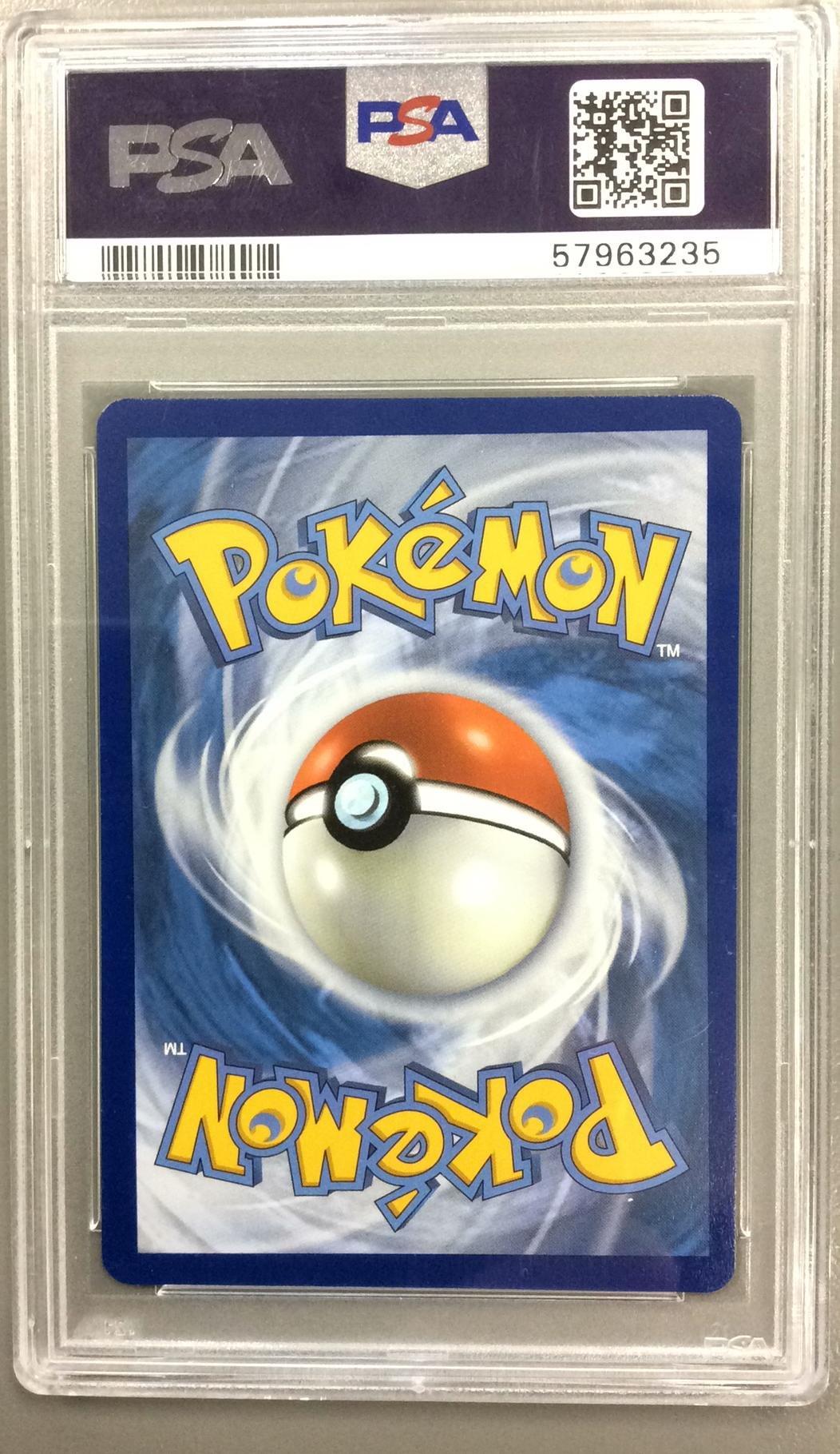 2020 Pokemon Sword & Shield Vivid Voltage 202 Full Art/memory Capsule ...