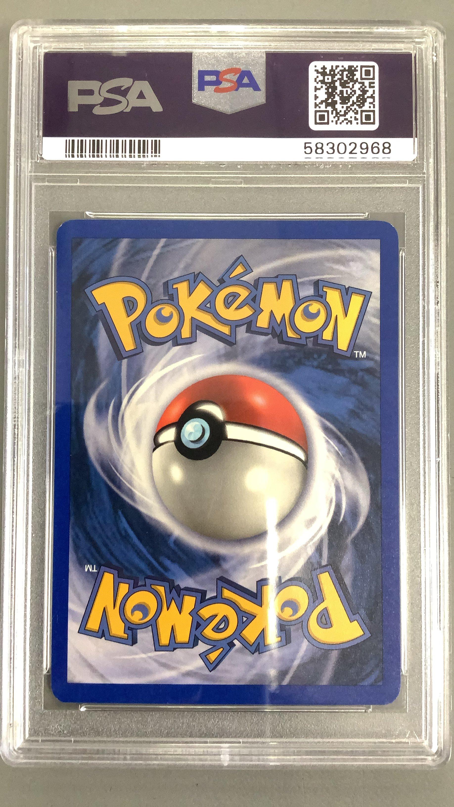 2004 Pokemon Ex Fire Red And Leaf Green 75 Poliwag Reverse Foil Psa 9 Gamestop