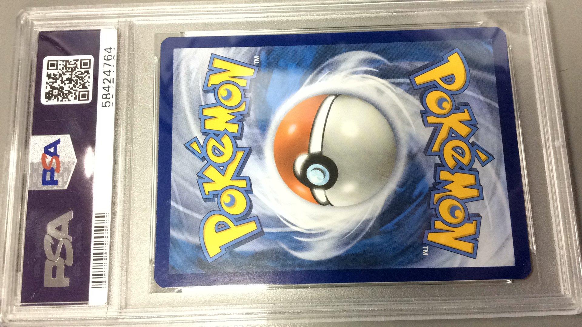 2016 Pokemon Xy Evolutions 10 Charmeleon PSA 8 | GameStop