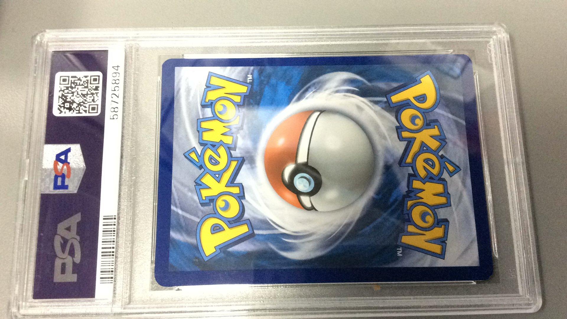 2016 Pokemon Xy Evolutions 51 Mewtwo-holo Cracked Ice PSA 8 | GameStop