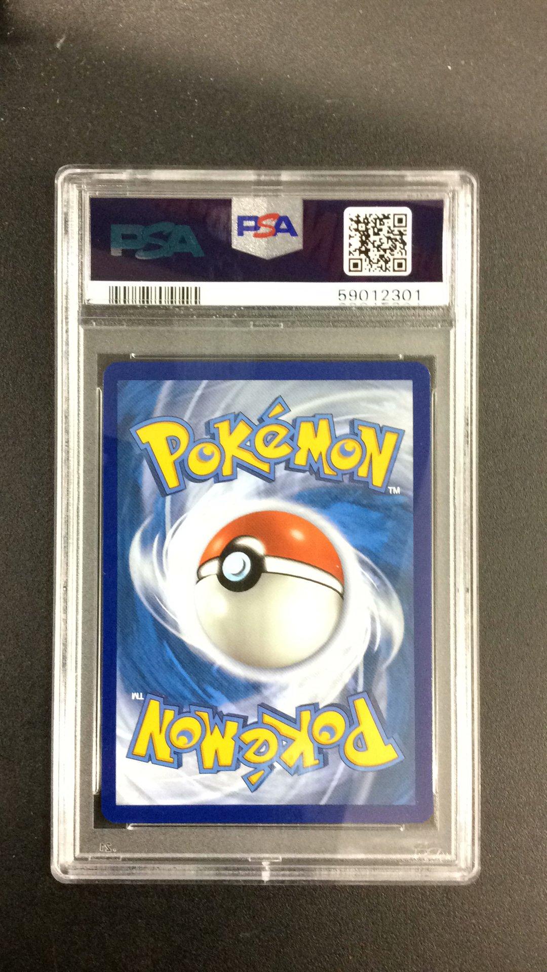 2020 Pokemon Swsh Black Star Promo 050 Charizard V Champion's Path ...