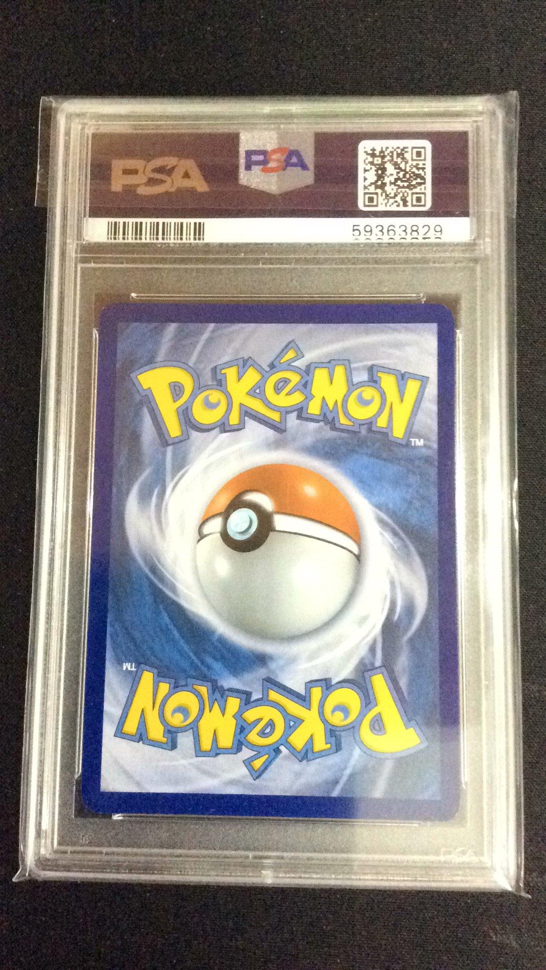 2015 Pokemon Xy Breakthrough 157 Full Art/mewtwo Ex PSA 9 | GameStop