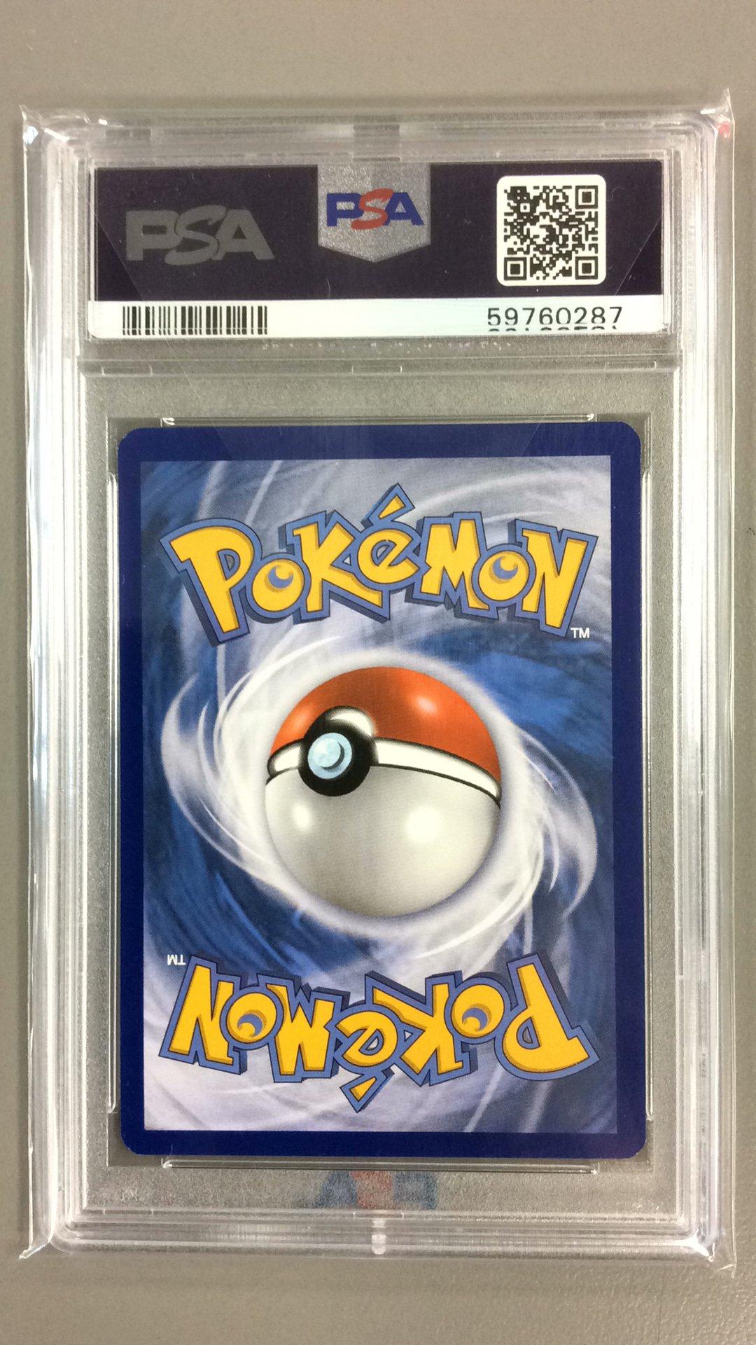 2016 Pokemon Xy Evolutions 53 Mew-holo PSA 8 | GameStop