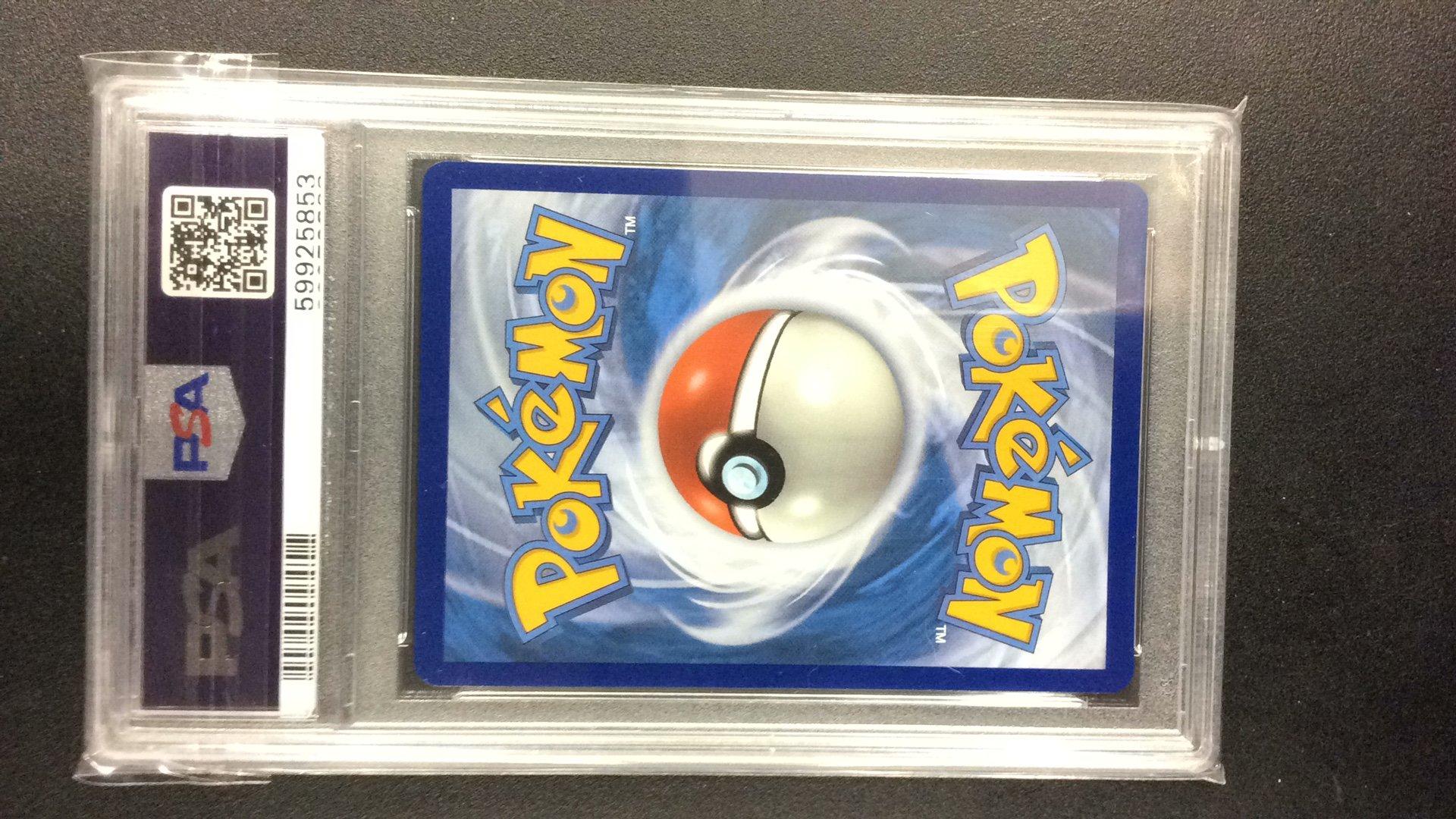 2020 Pokemon Swsh Black Star Promo 050 Charizard V Champion's Path ...