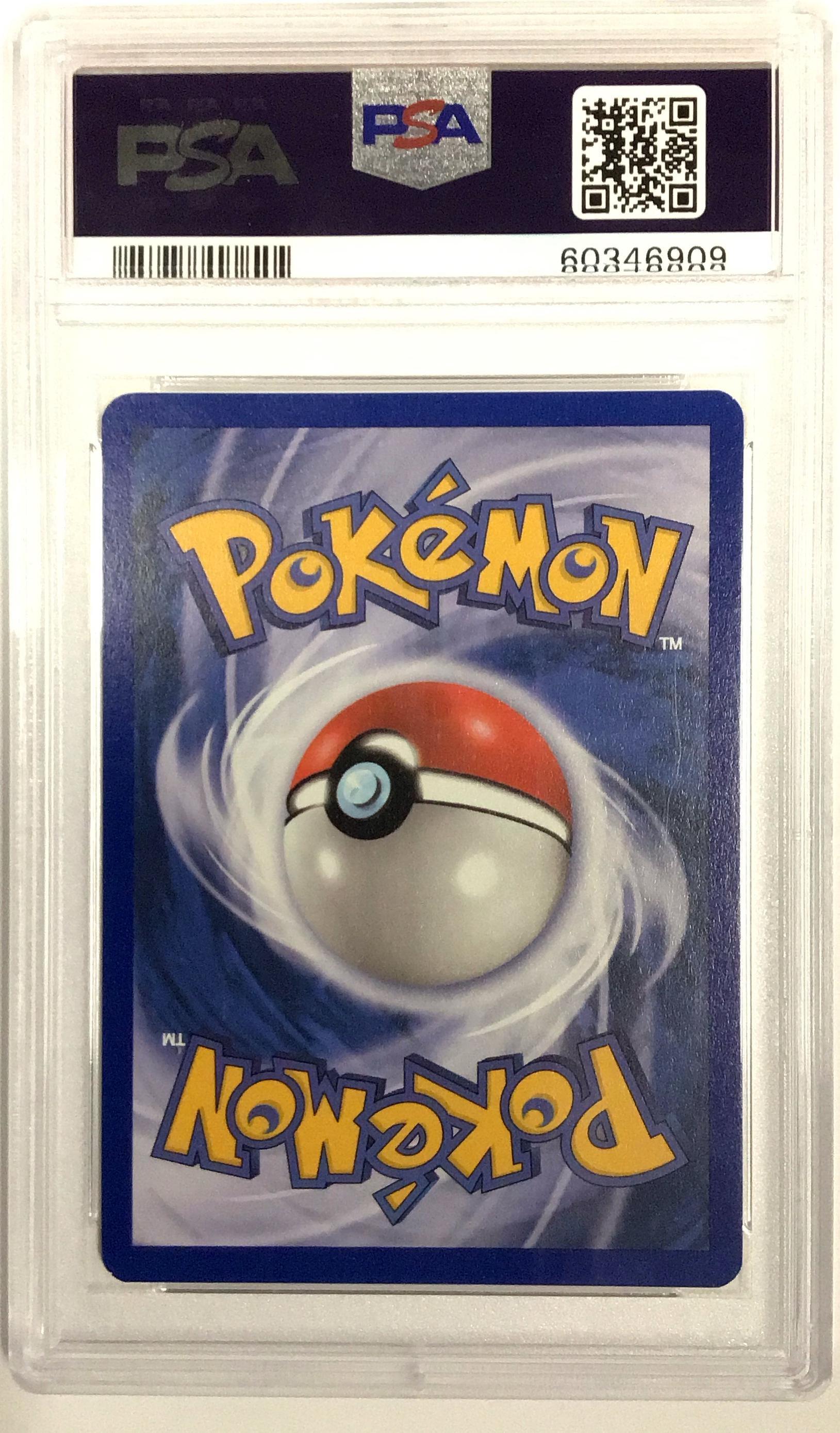 2004 Pokemon World Championships Promo 26 Tropical Wind No Stamp PSA 9 ...