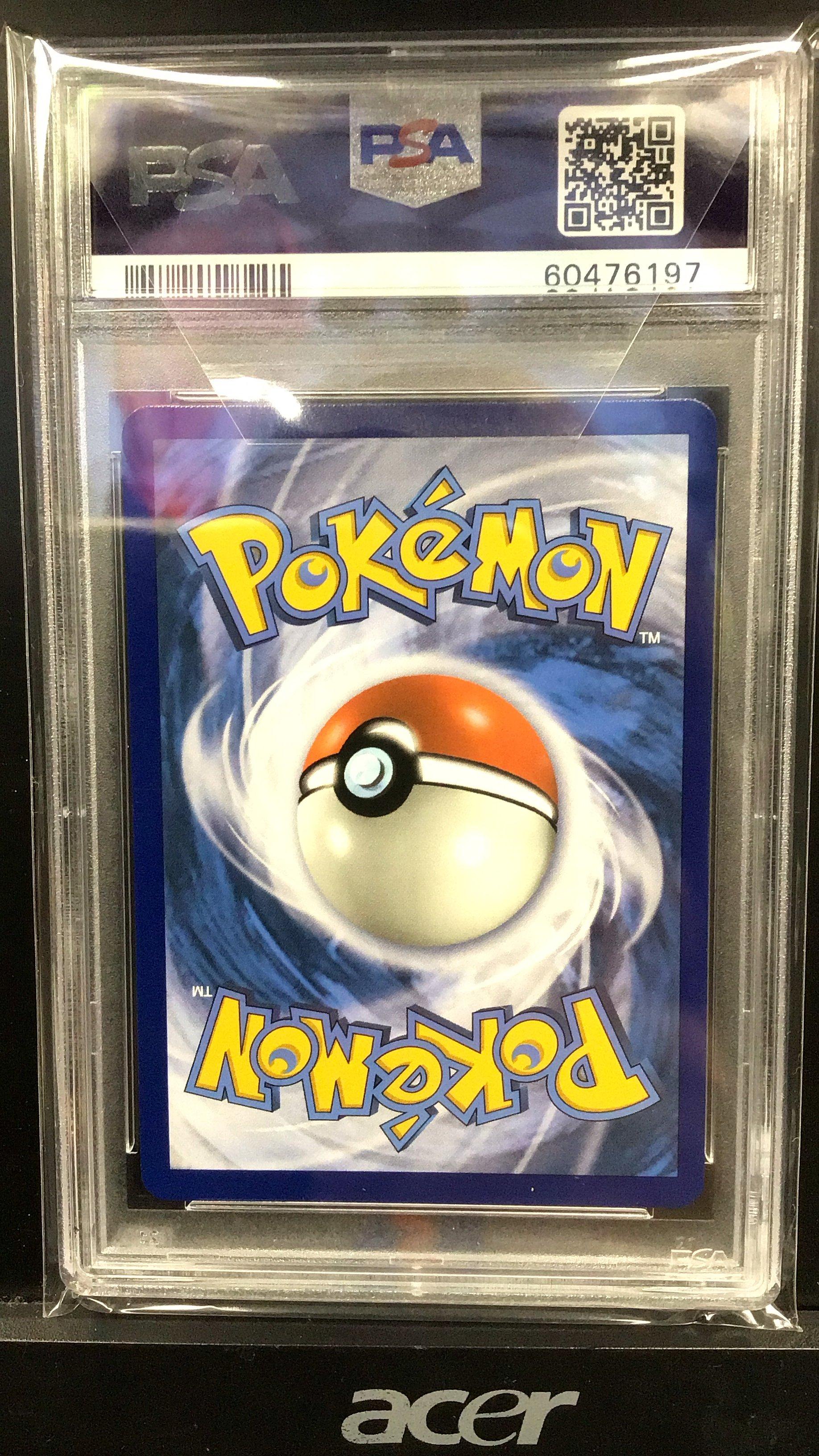 2018 Pokemon Sun & Moon Ultra Prism 141 Full Art/glaceon Gx PSA 9 | GameStop