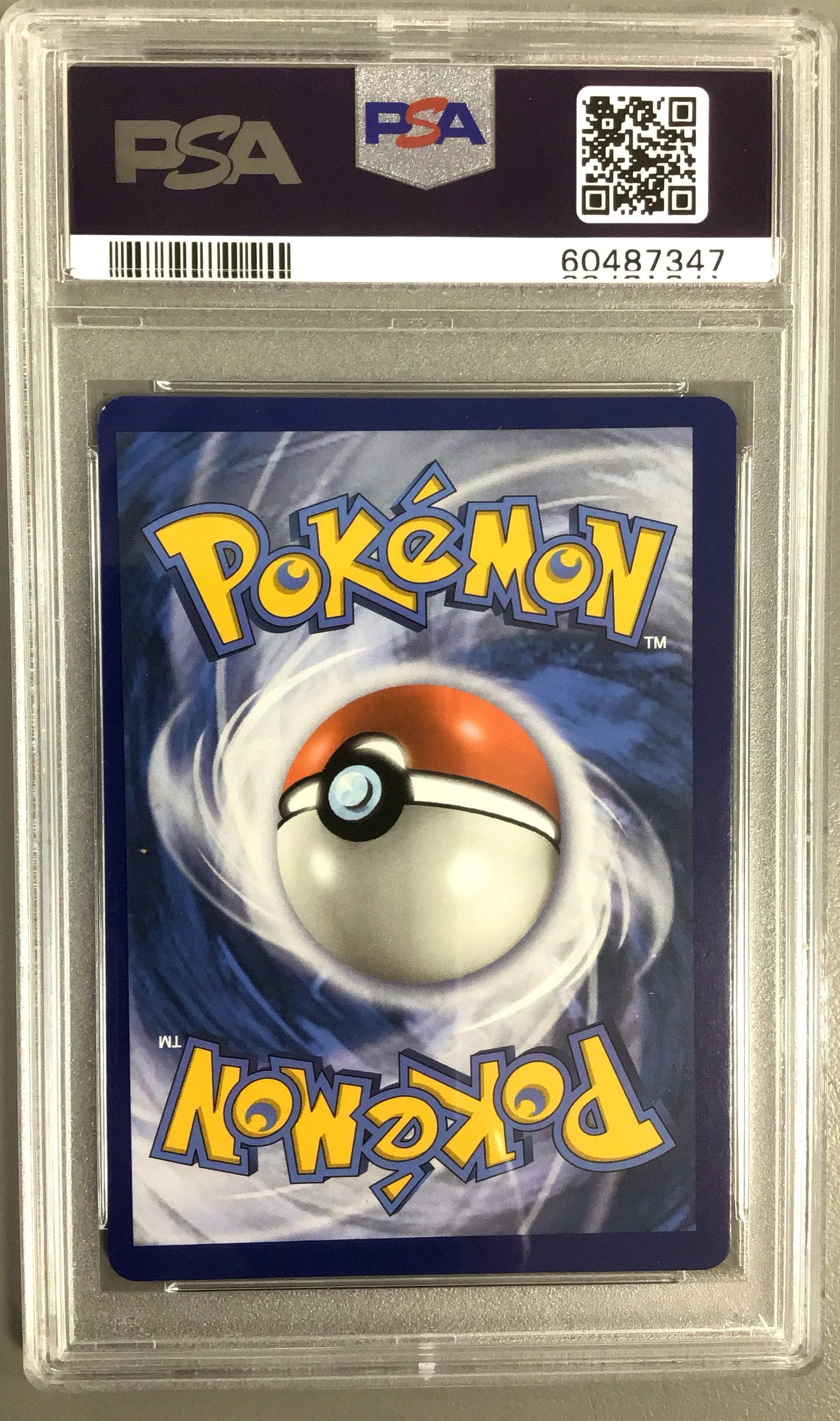 2016 Pokemon Xy Evolutions 32 Starmie Break PSA 8 | GameStop