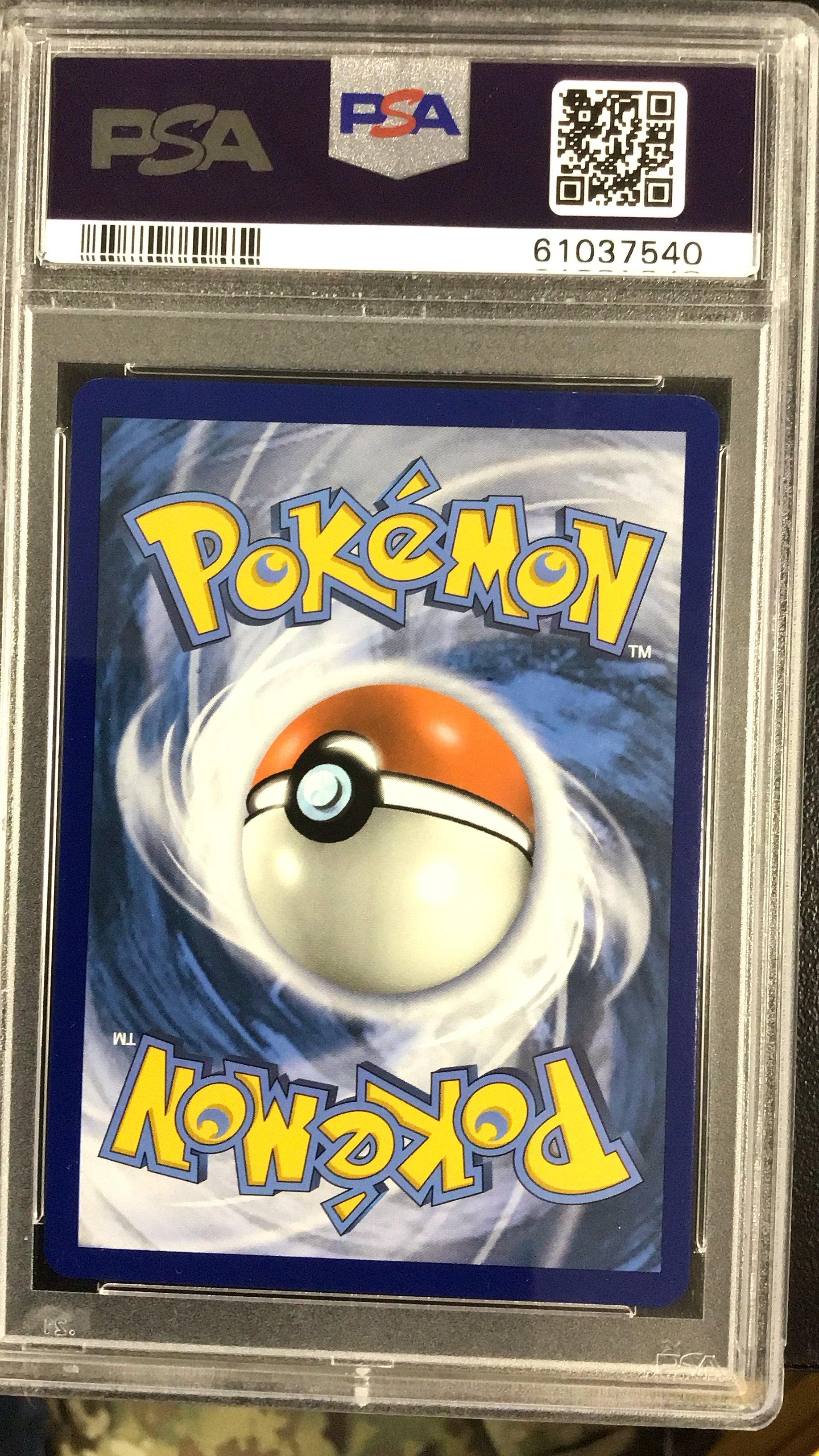 2019 Pokemon Sun & Moon Unbroken Bonds 20 Reshiram & Charizard Gx PSA ...