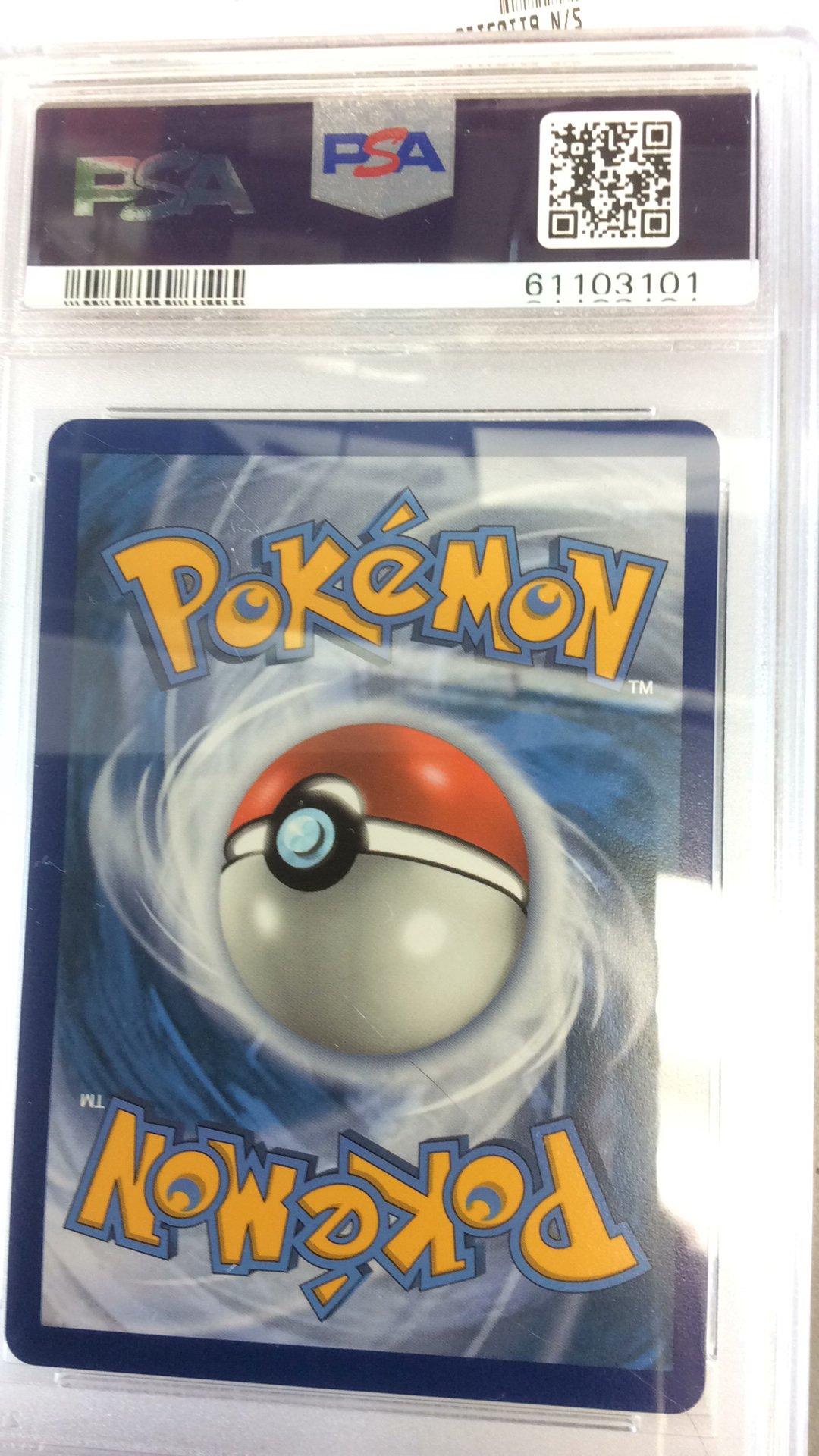 2020 Pokemon Sword & Shield Vivid Voltage 044 Full Art/pikachu Vmax PSA 10 | GameStop