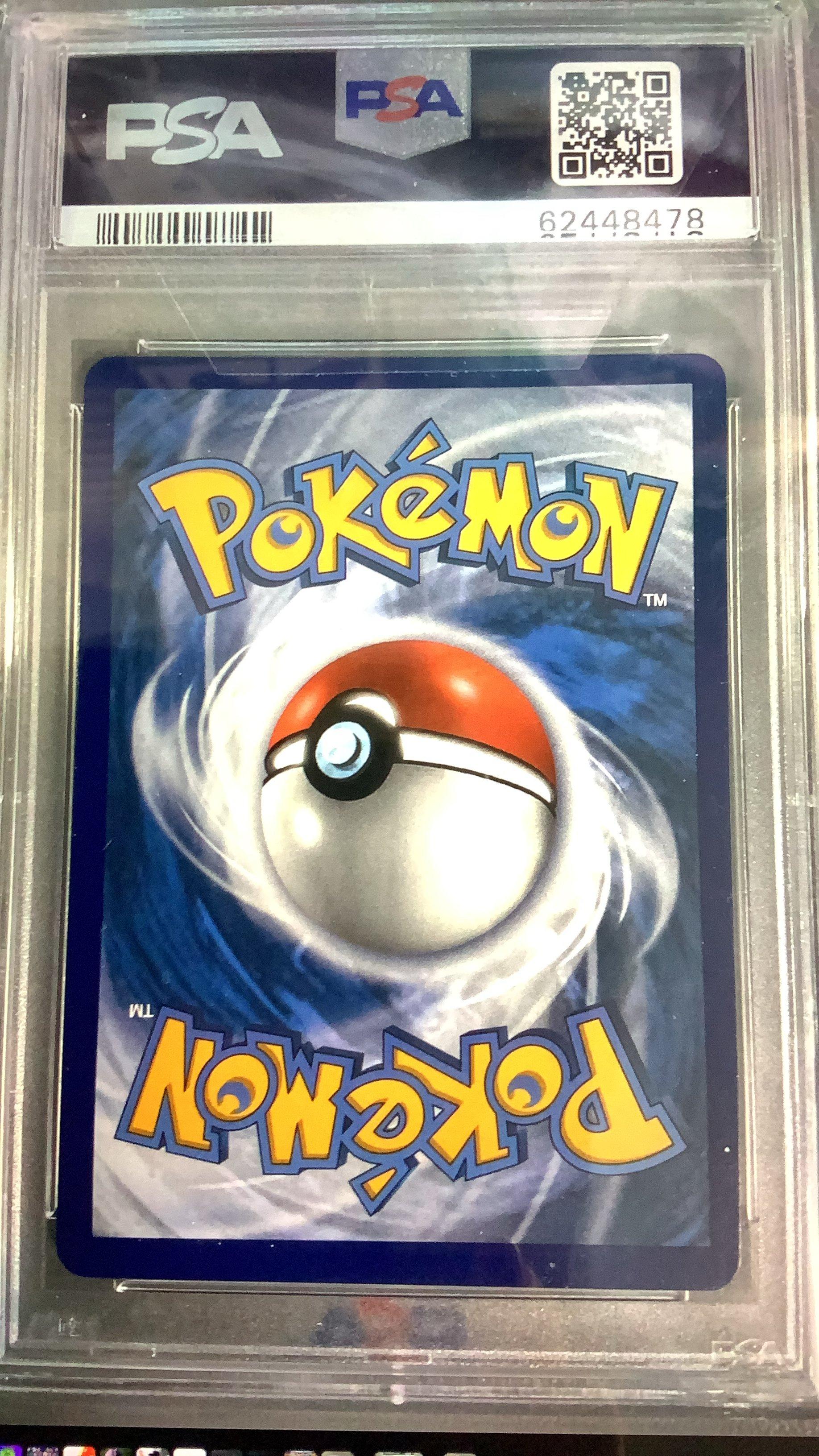 2020 Pokemon Sword & Shield Vivid Voltage 106 Drapion V PSA 9 | GameStop