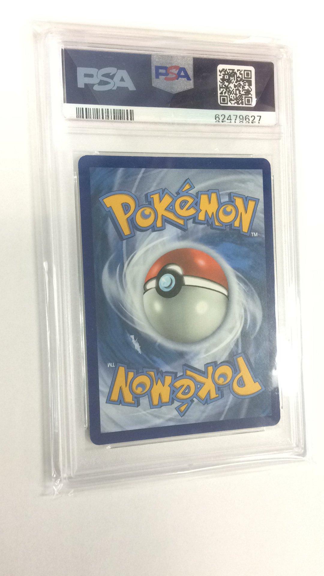 2020 Pokemon Swsh Black Star Promo 050 Charizard V Champion's Path ...
